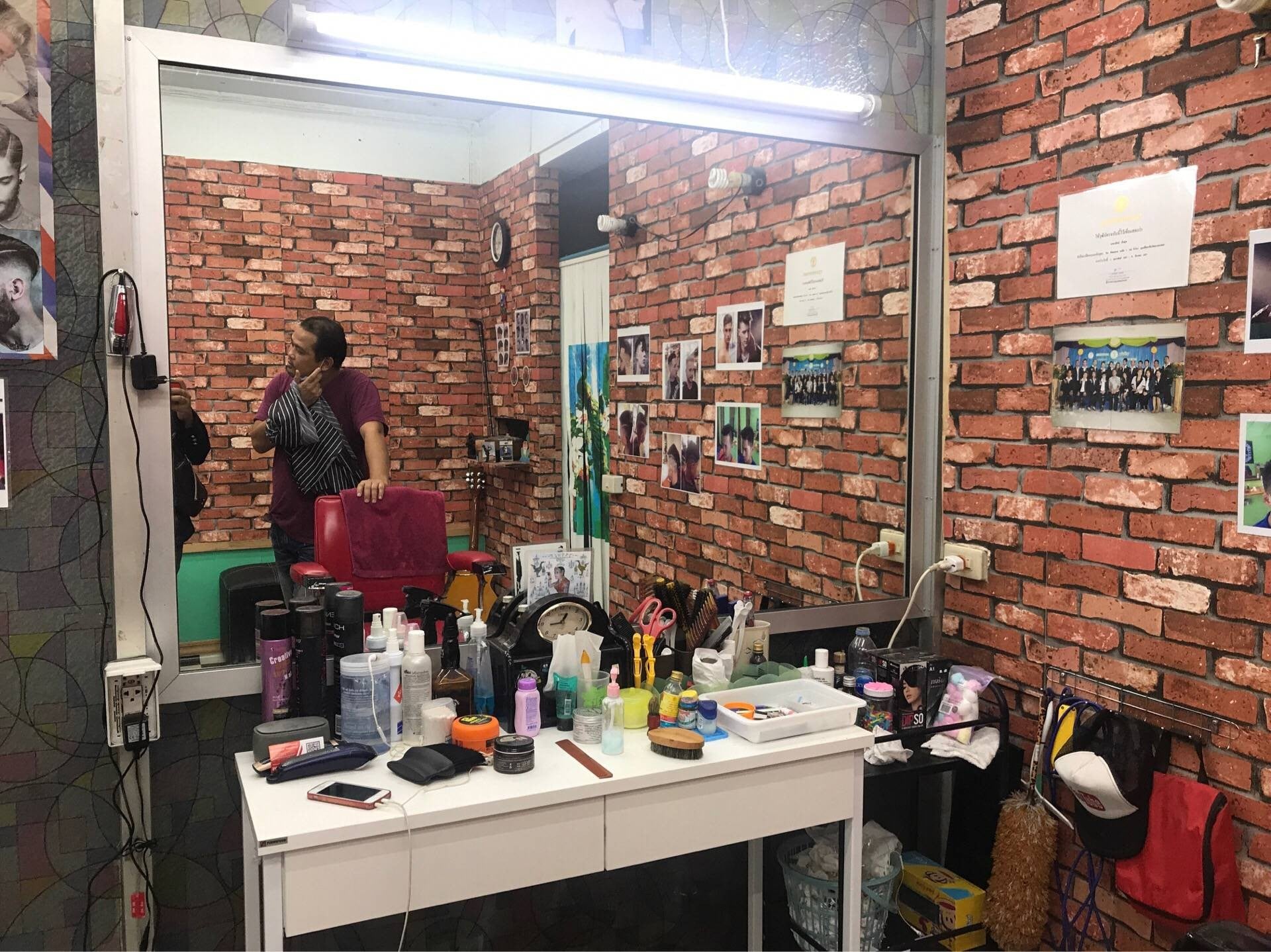 ร้าน Wasan Barber Shop