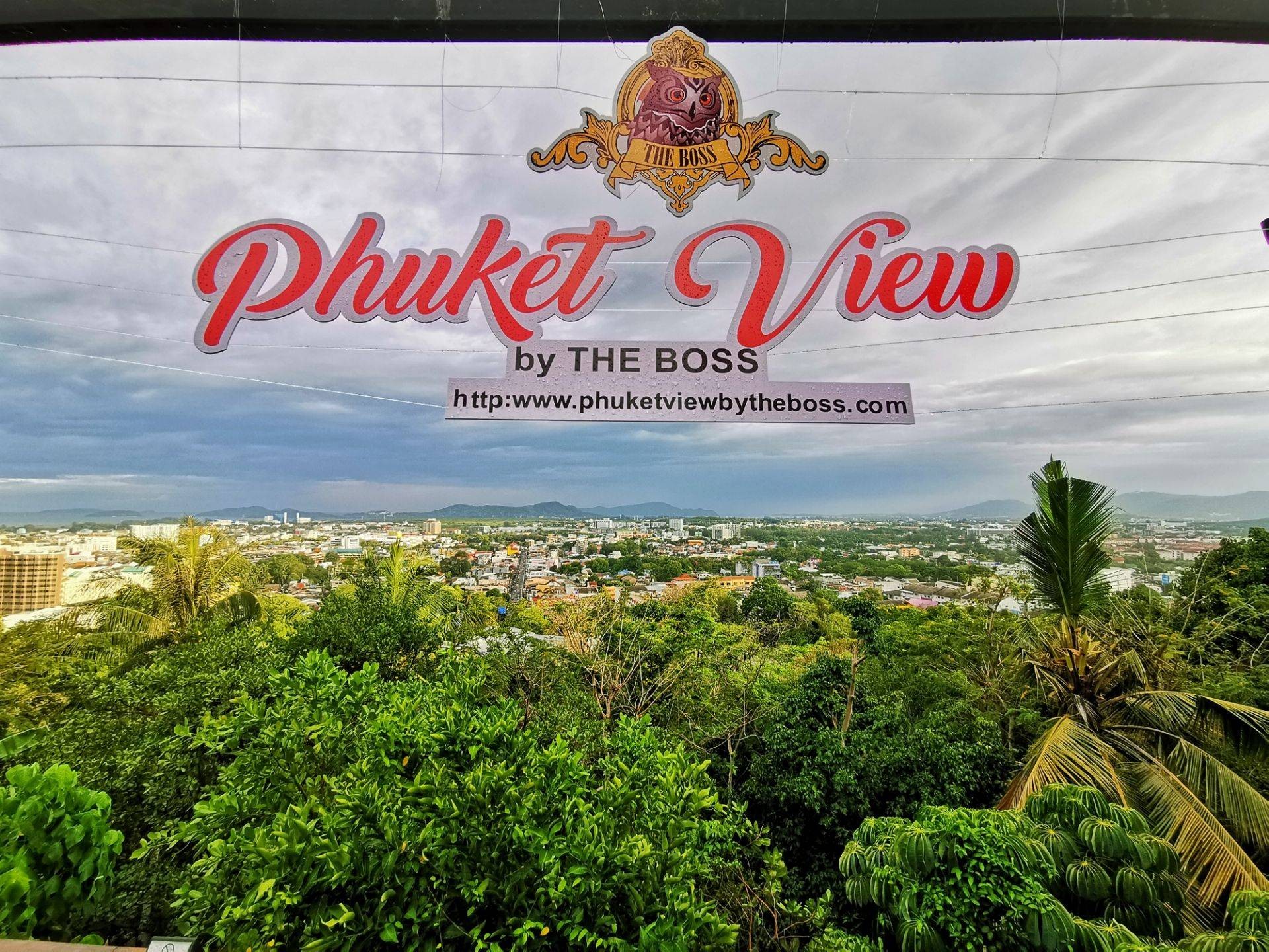 รีวิว Phuket View By The Boss - วิวดีมาก อาหารก็ดี