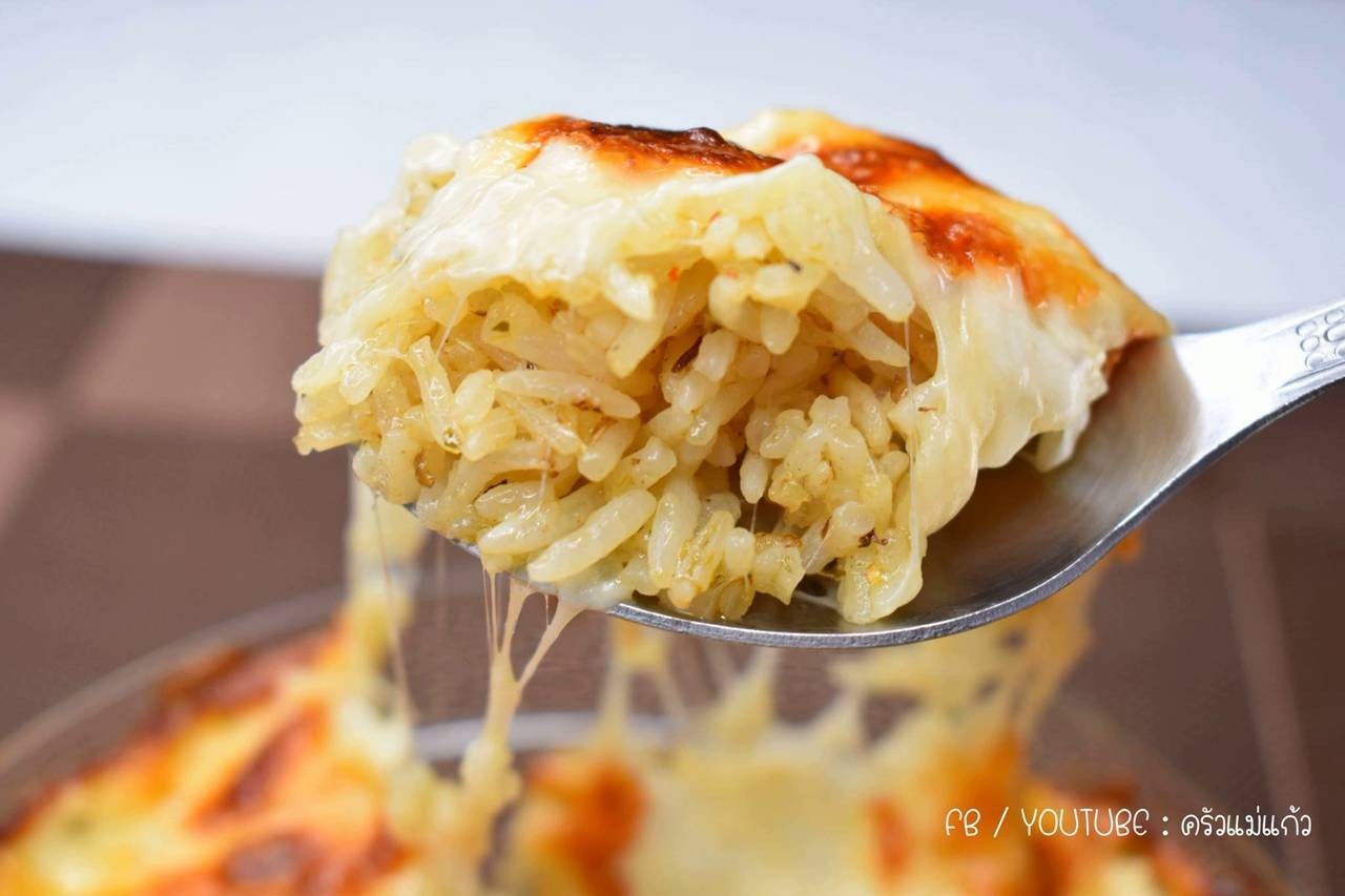 สูตร ข้าวผัดซอสแกงกะหรี่อบชีส พร้อมวิธีทำโดย Sukanda H - Wongnai Cooking