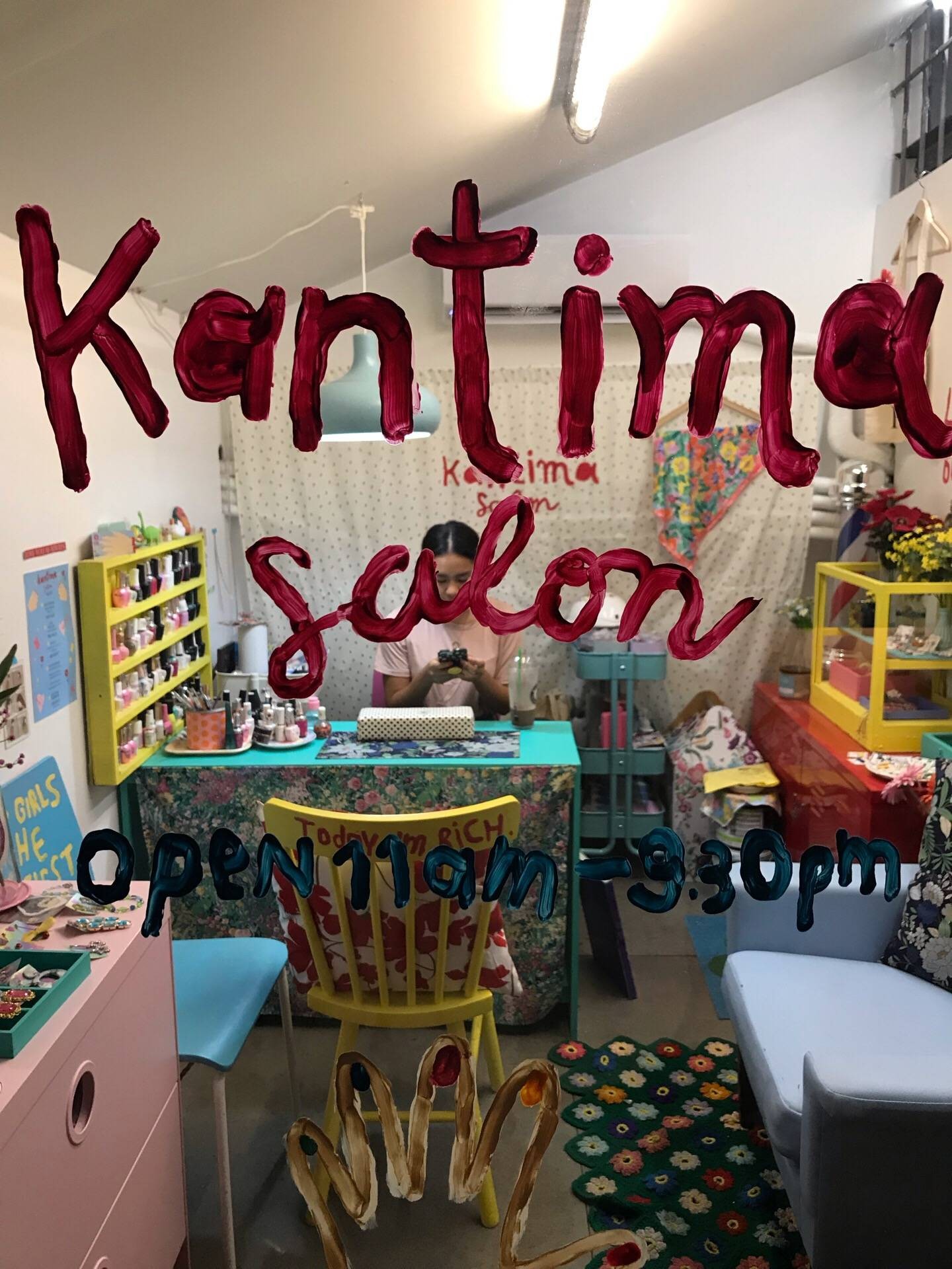 ร้าน Kantima Salon - Wongnai