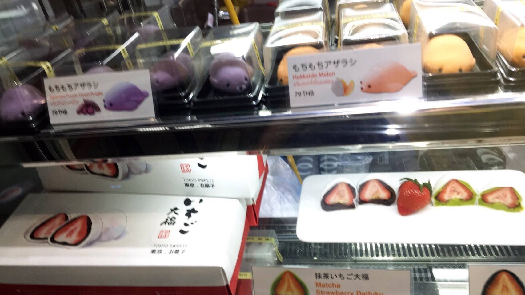 รูป Tokyo Sweets สนามบิน ดอนเมือง - Wongnai