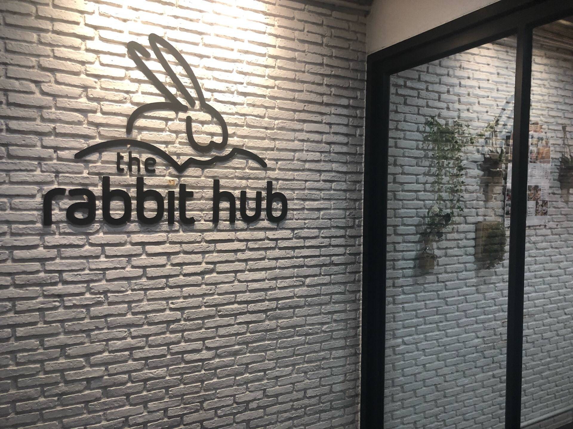 รีวิว The Rabbit Hub - เป็นแหล่งรวมคนมีไอเดียรุ่นใหม่ จัดประชุมสัมมนา ...