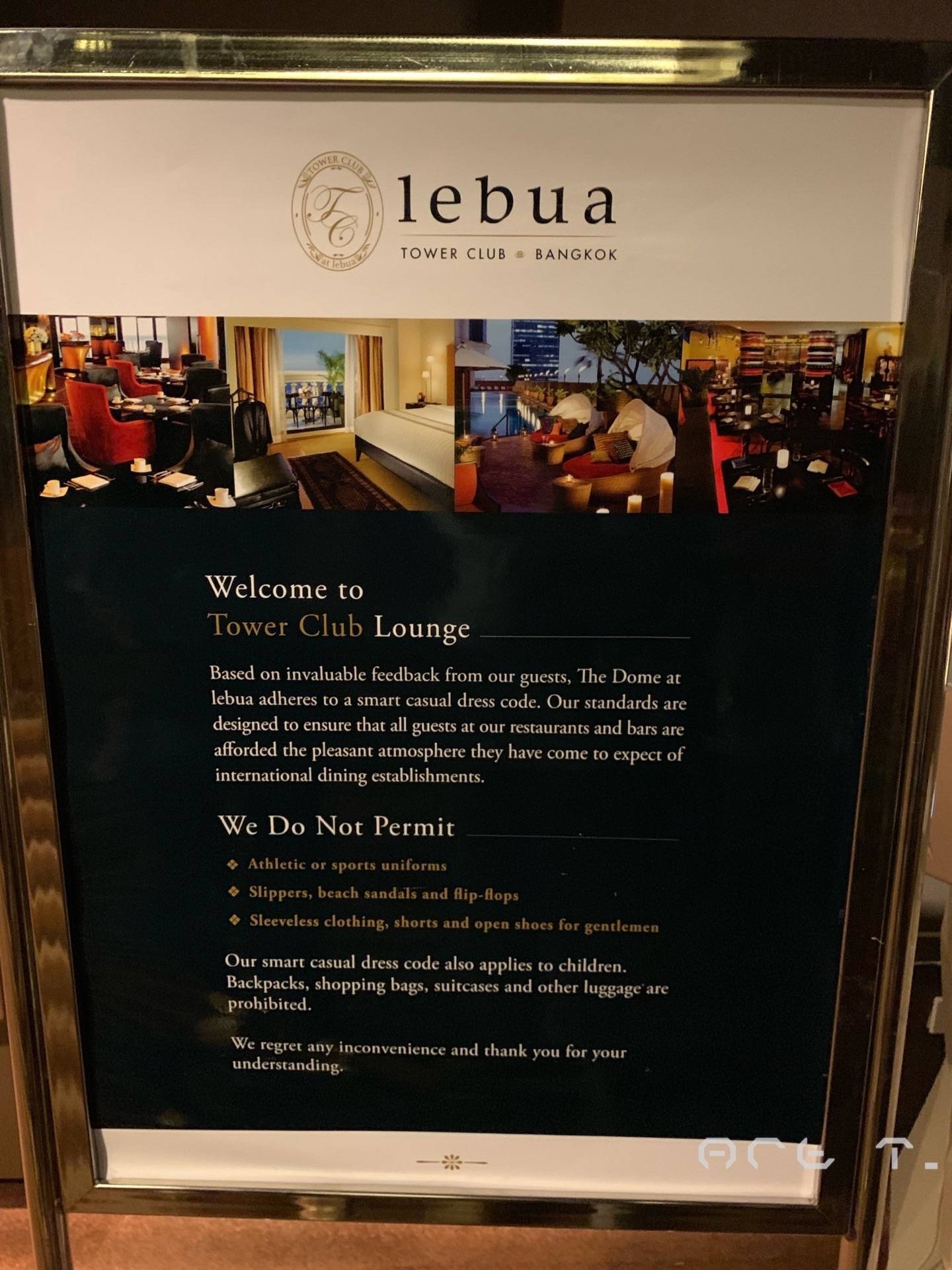 Tower Club At Lebua (Tower Club At Lebua) - รีวิวที่พัก - Wongnai