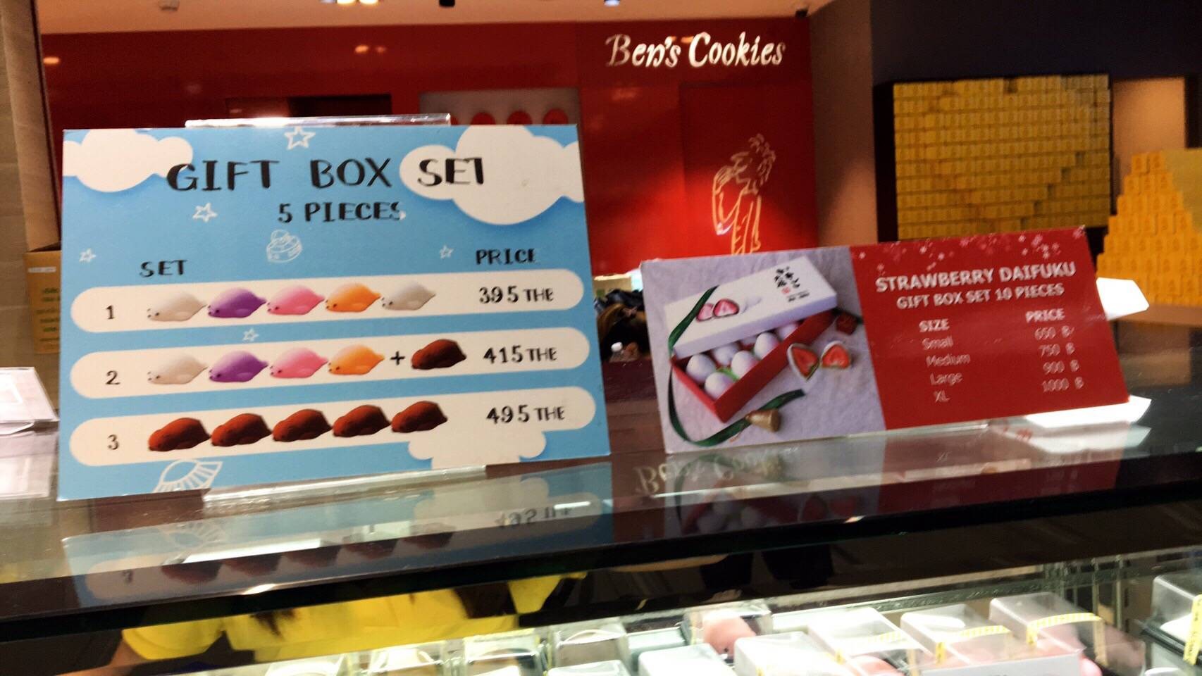 รูป Tokyo Sweets สนามบิน ดอนเมือง - Wongnai