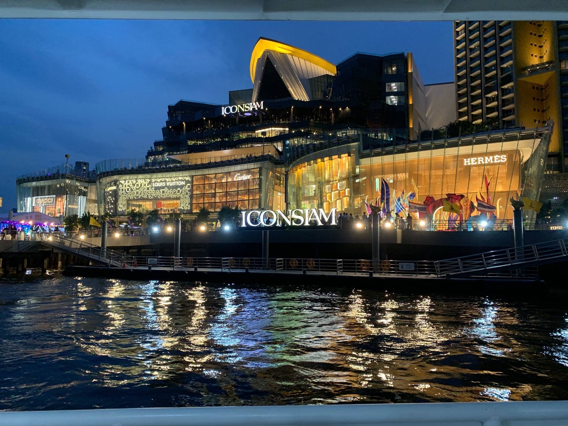 รูป ท่าเรือวัดม่วงแค Shuttle Boat ไป Iconsiam