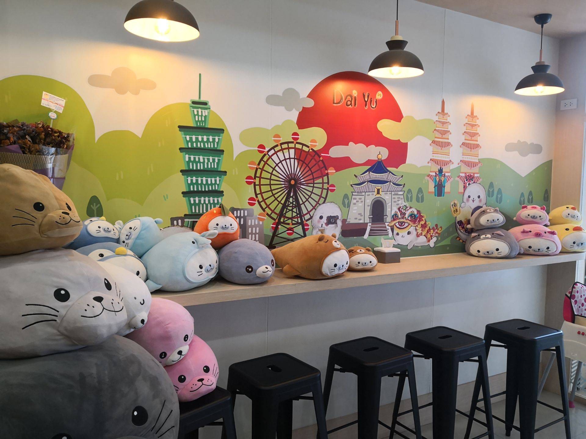 รีวิว Dai Yu โชติวิทยะกุล 2 - ร้านขนมเด็กๆอร่อยๆวันนี้เพื่อนพามากิน
