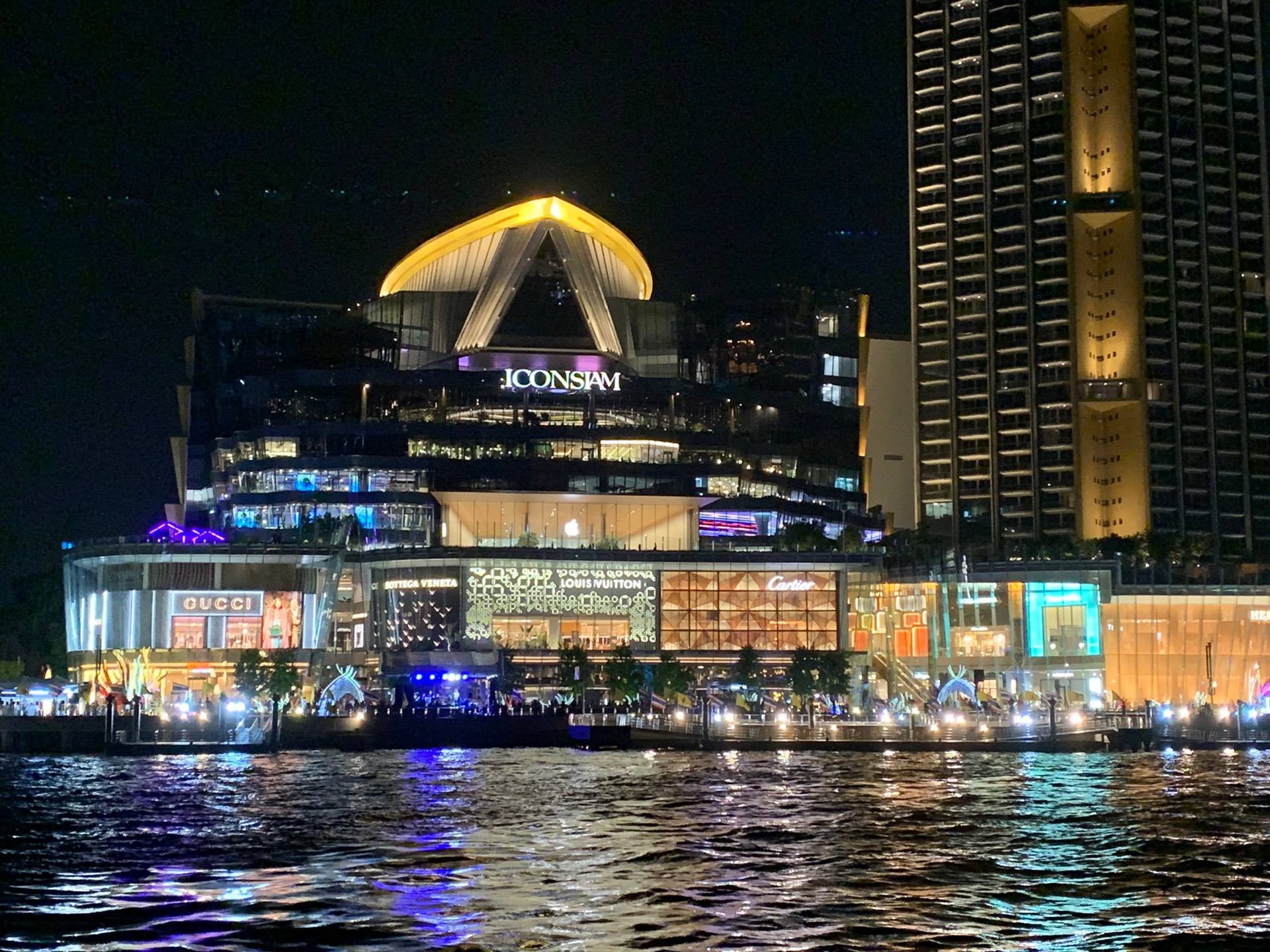 รูป ท่าเรือวัดม่วงแค Shuttle Boat ไป Iconsiam - Wongnai