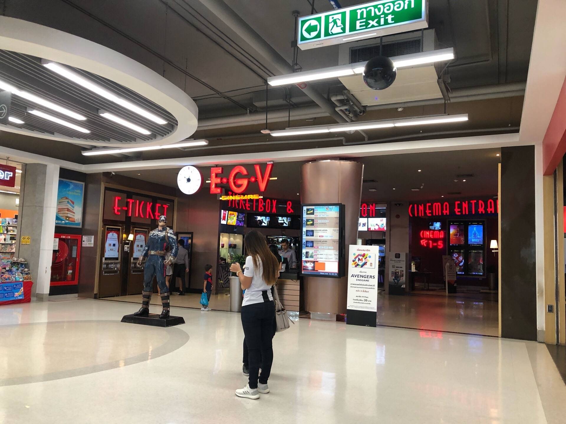 Tesco Lotus Extra Songkhla - รีวิวสถานที่ท่องเที่ยว