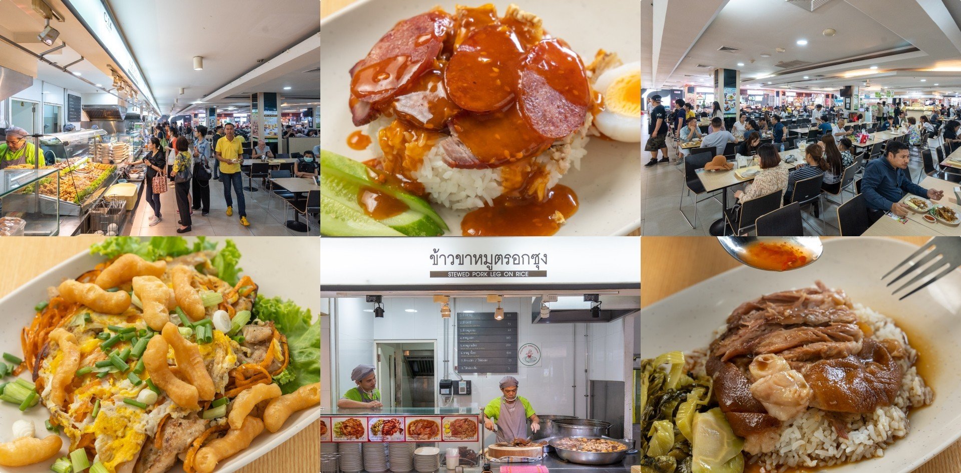 10 ร้านอาหารคาว-หวานเจ้าเด็ดที่ต้องลองใน MBK Food Island, MBK ชั้น 6