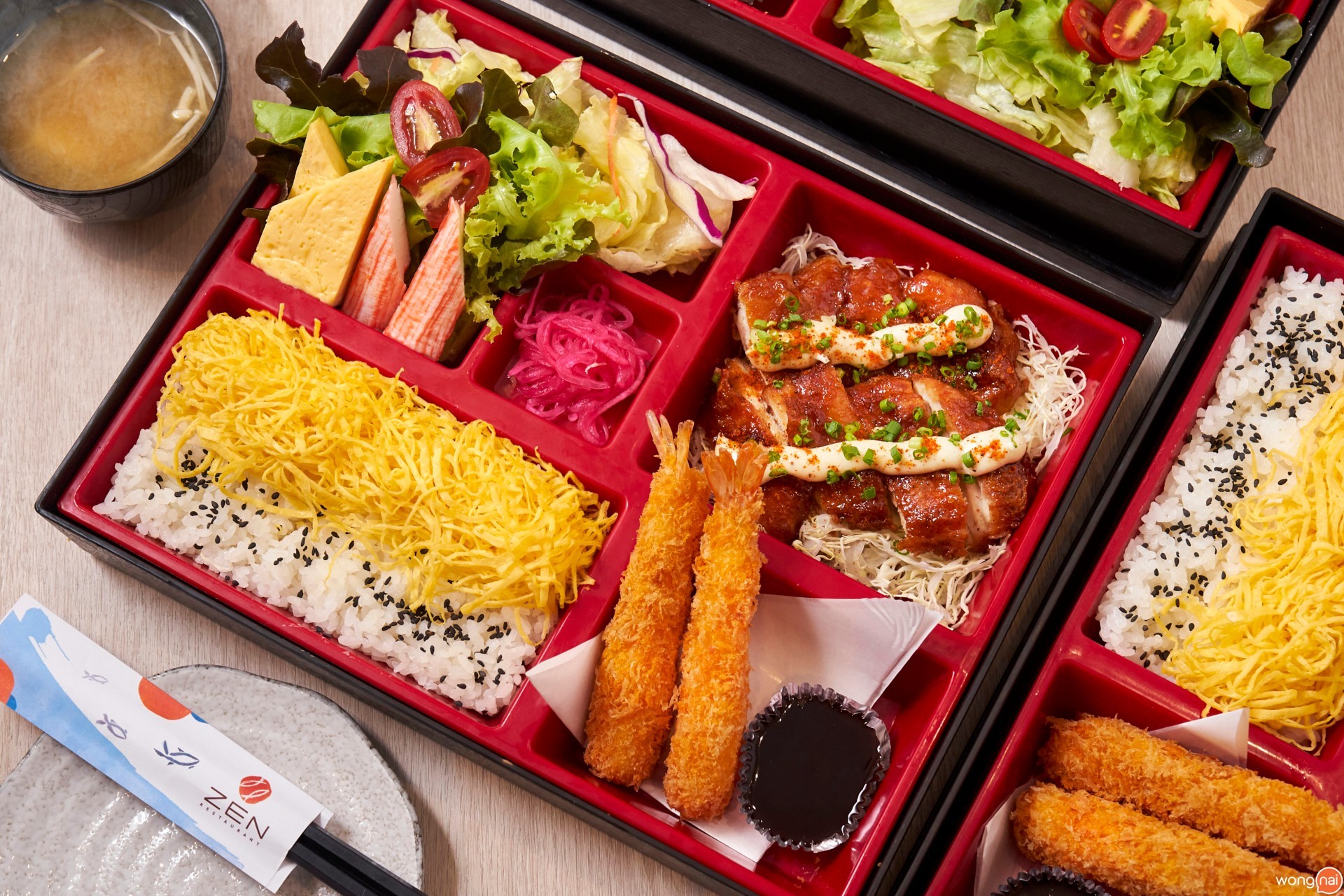 ข้าวกล่อง EDO BENTO จุใจ เครื่องอัดแน่น เริ่ม 180 บาท! @ZEN