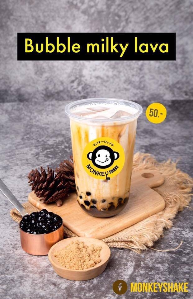 Monkey Shake เซียร์รังสิต - สั่งอาหารเดลิเวอรี | Wongnai x LINE MAN