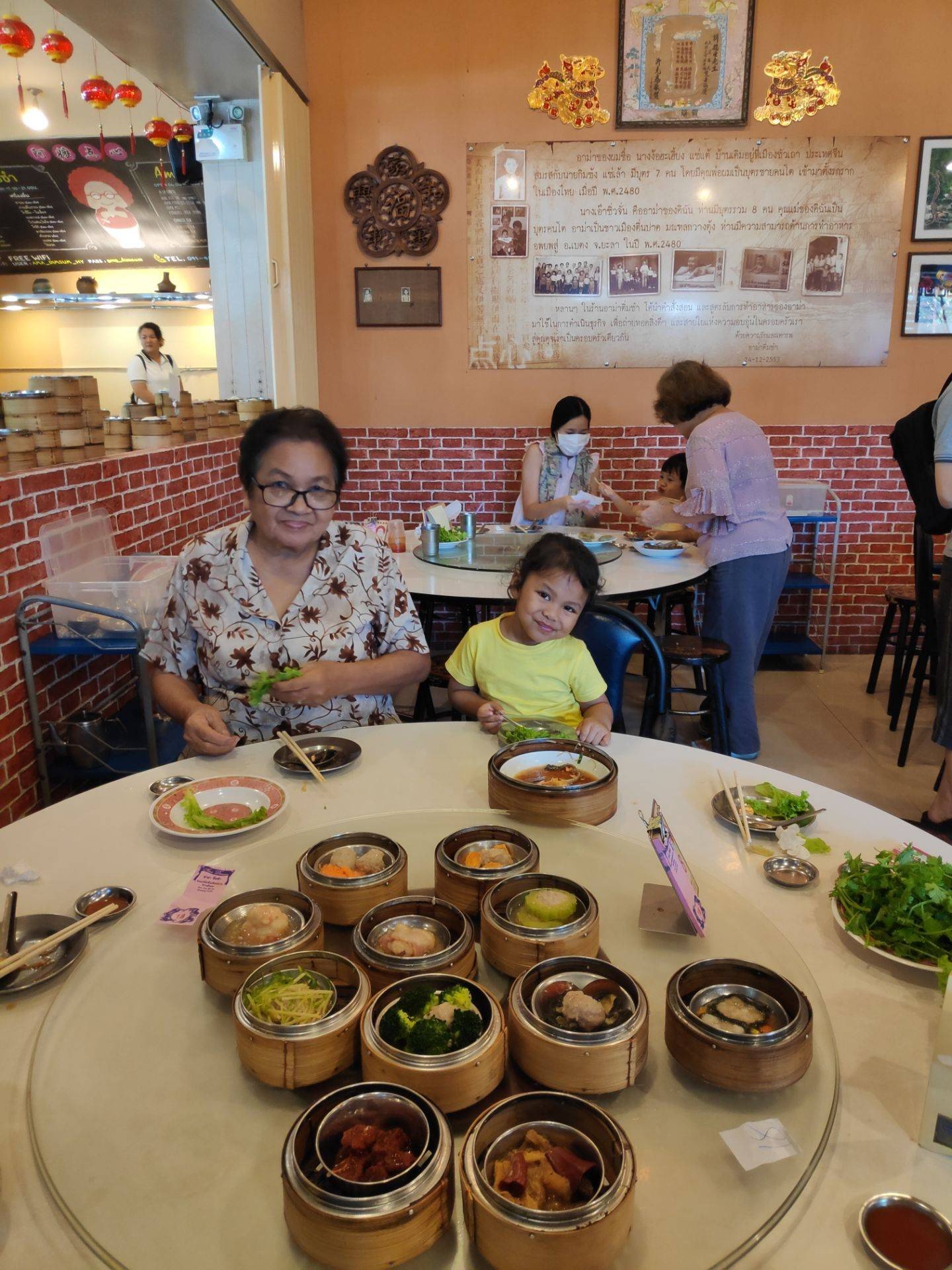 รีวิว อาม่าติ่มซำ - Love the dimsum here, its delicious. Lots of ...