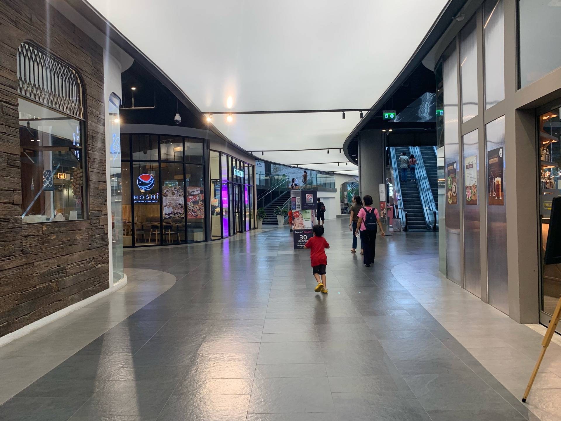 รีวิว 101 True Digital Park - ร้านอาหารเยอะ มีที่ให้เดินเล่นหลายมุม