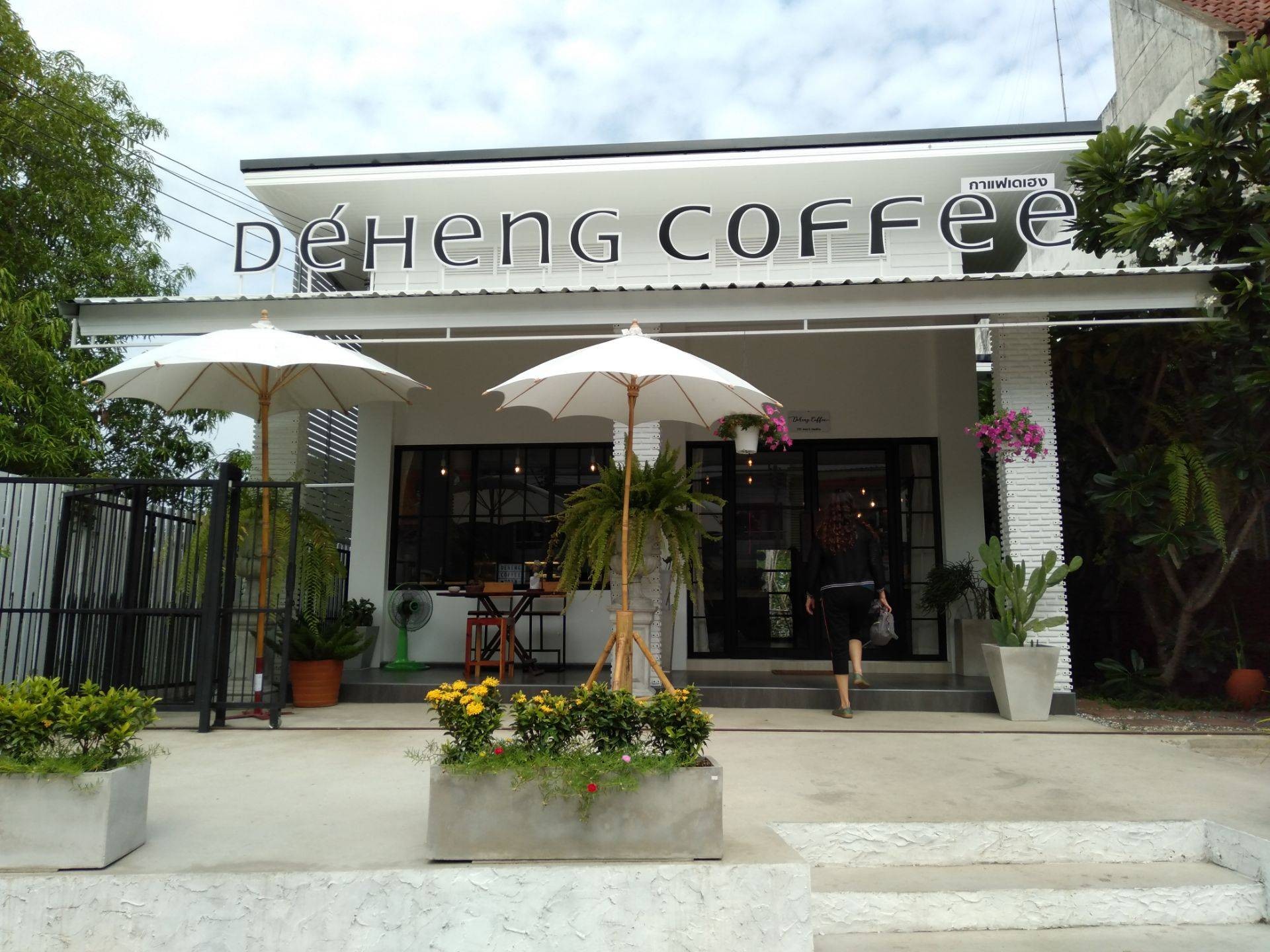 รีวิว DÉHENG COFFEE - คือดีงาม ชอบใช่เลย นี่แหละที่ต้องการ - Wongnai