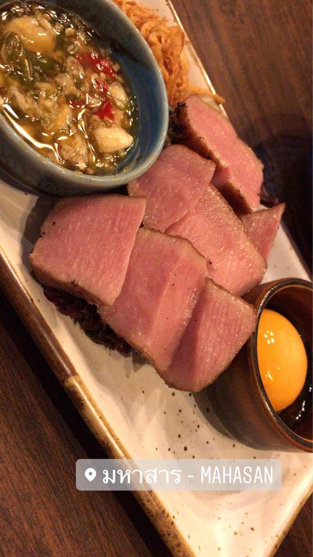 รีวิว Mahasan - คืออร่อยมากกกกลิ้นคือนุ่มมากกๆแล้วพอกินพร้อมไข่ดองที่ ...