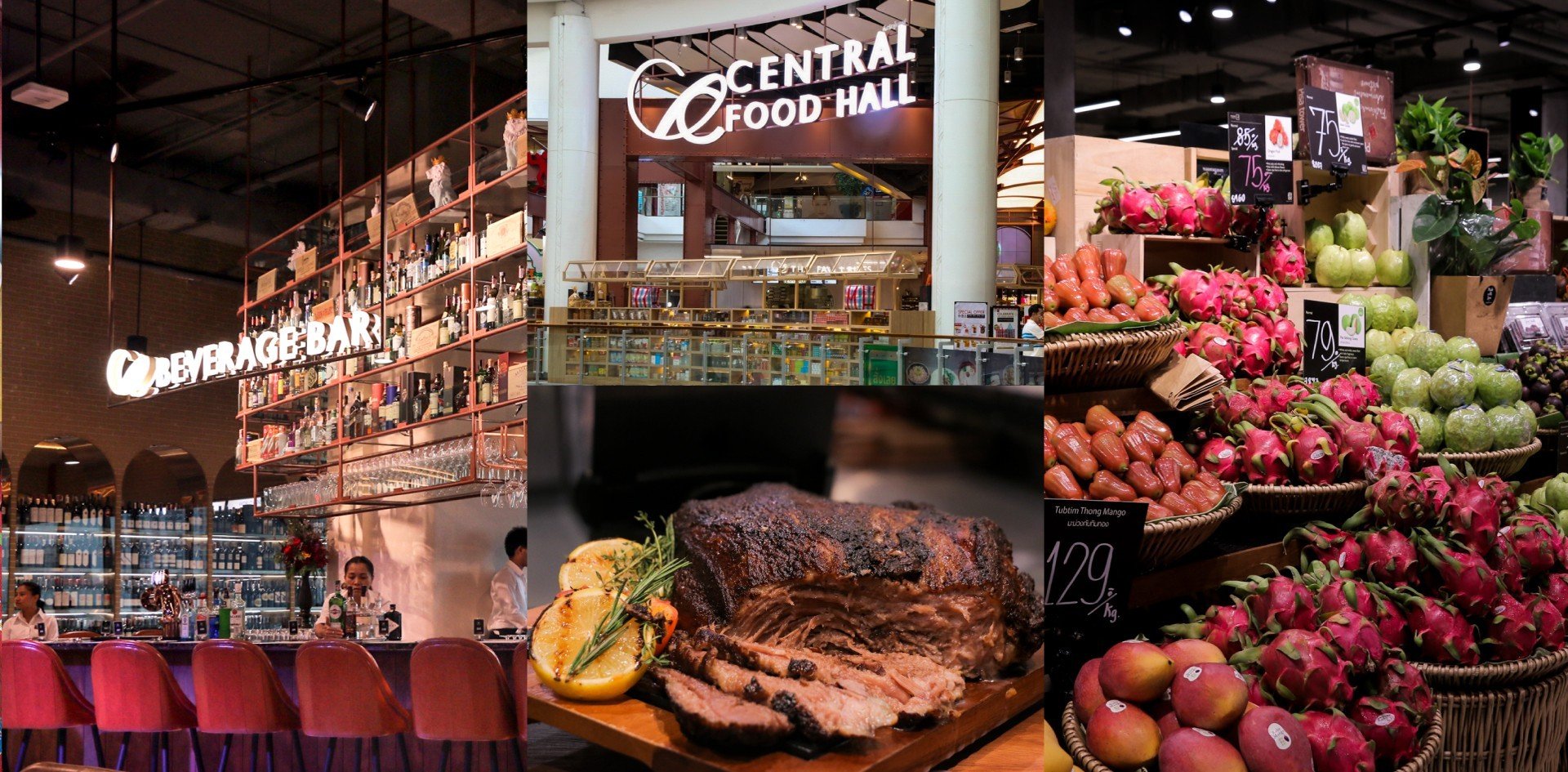 Central Food Hall@centralwOrld โฉมใหม่! พบ 6 Dining Zone ระดับโลก