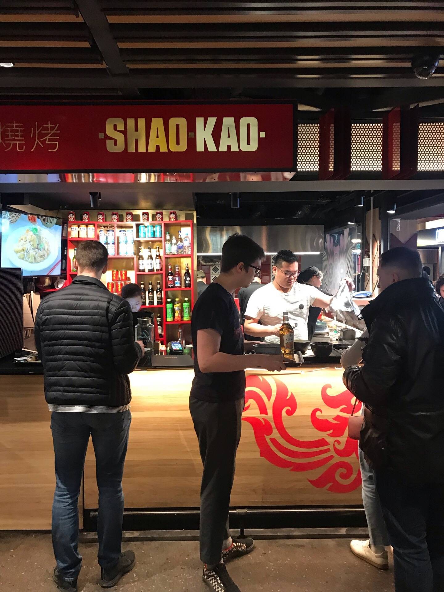 รีวิว Shao Kao - ร้านอาหารจีนในศูนย์อาหาร - Wongnai