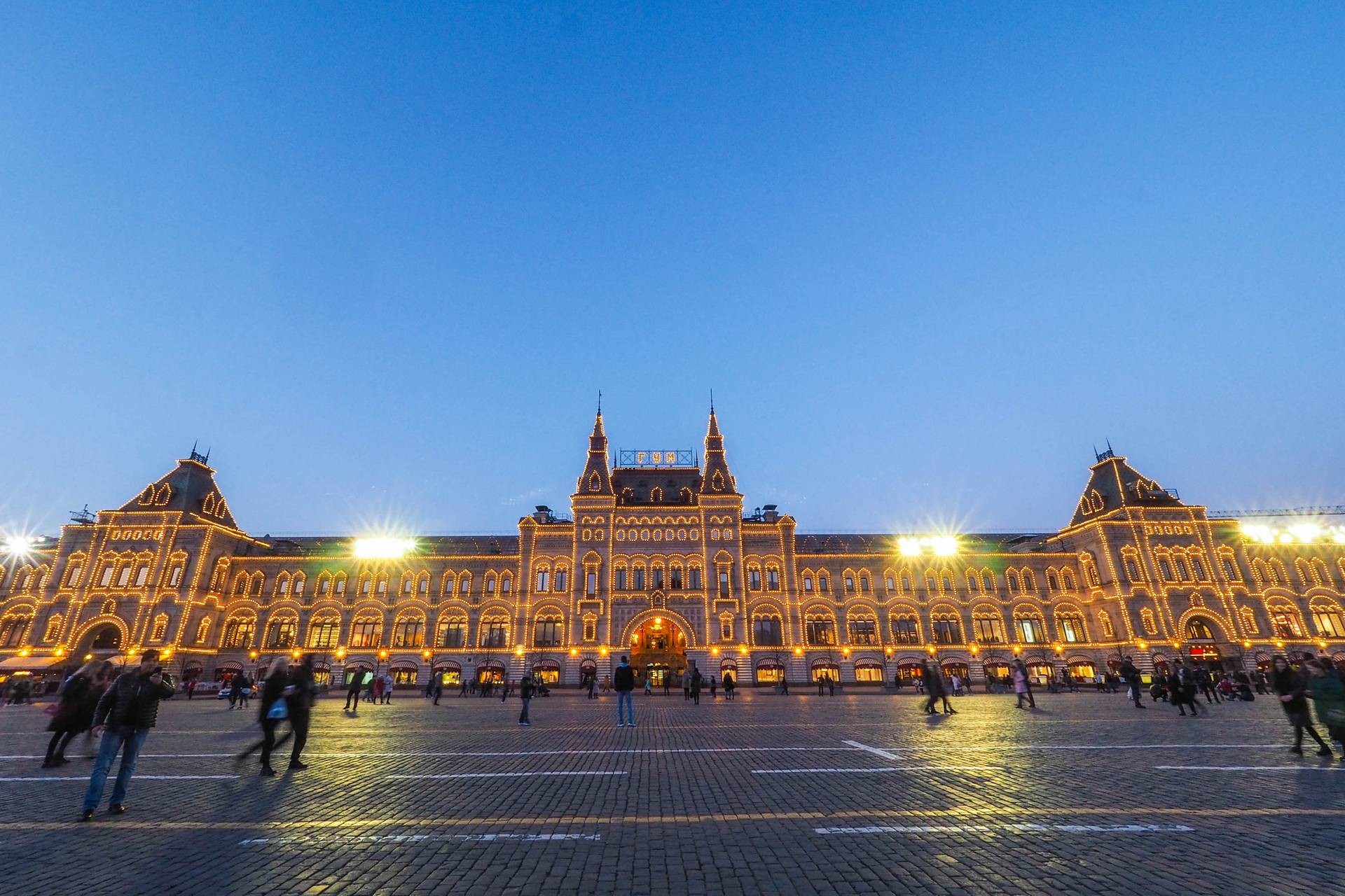 รูป Red Square - Wongnai