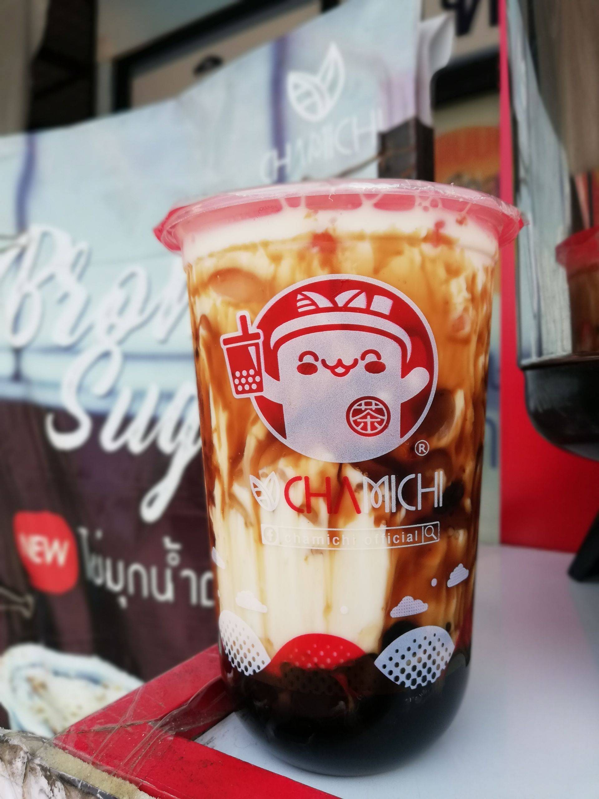 รีวิว CHAMICHI คลองลำเจียก - อร่อย ราคามิตรภาพ