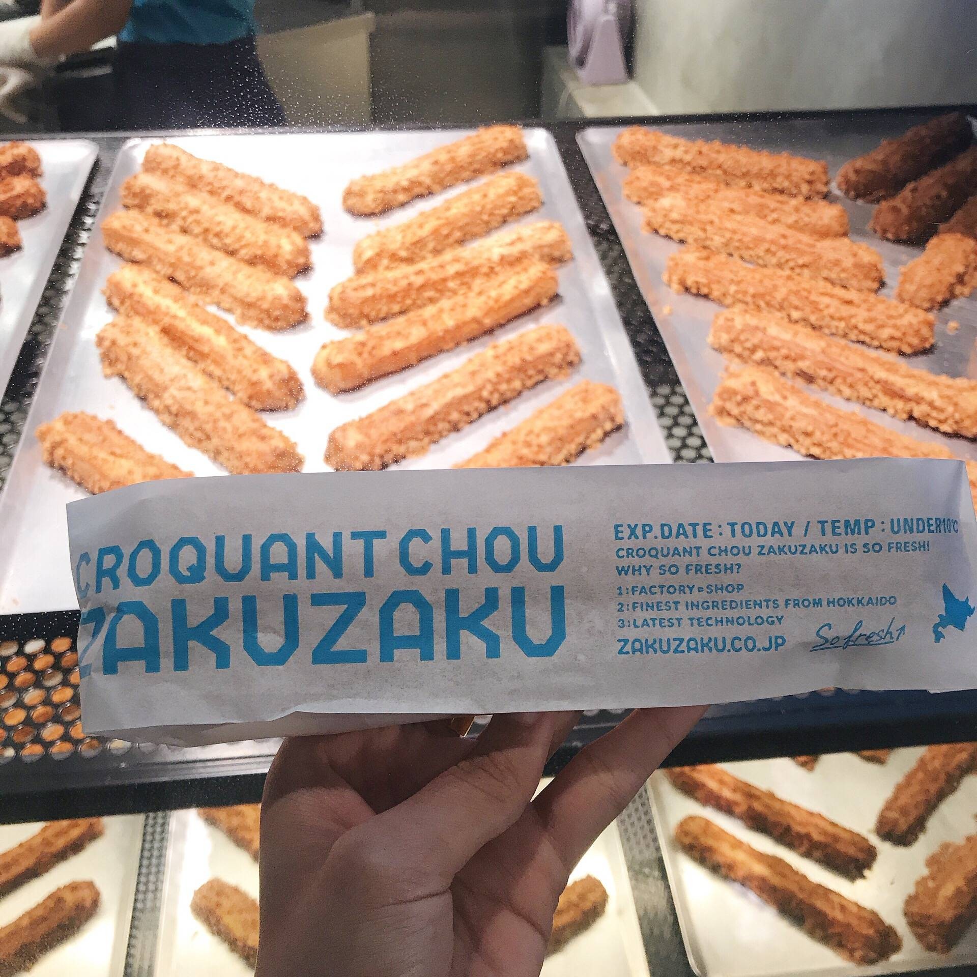 รีวิว Croquant Chou Zakuzaku Harajuku - ไม่ได้ชอบกินของหวานแบบนี้ ...
