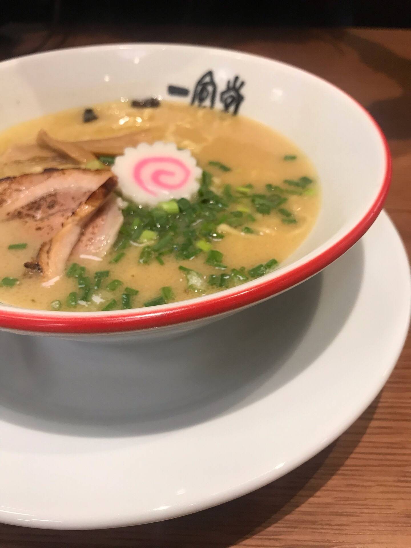 รีวิว Ramen Ippudo Central Pinklao - - Wongnai