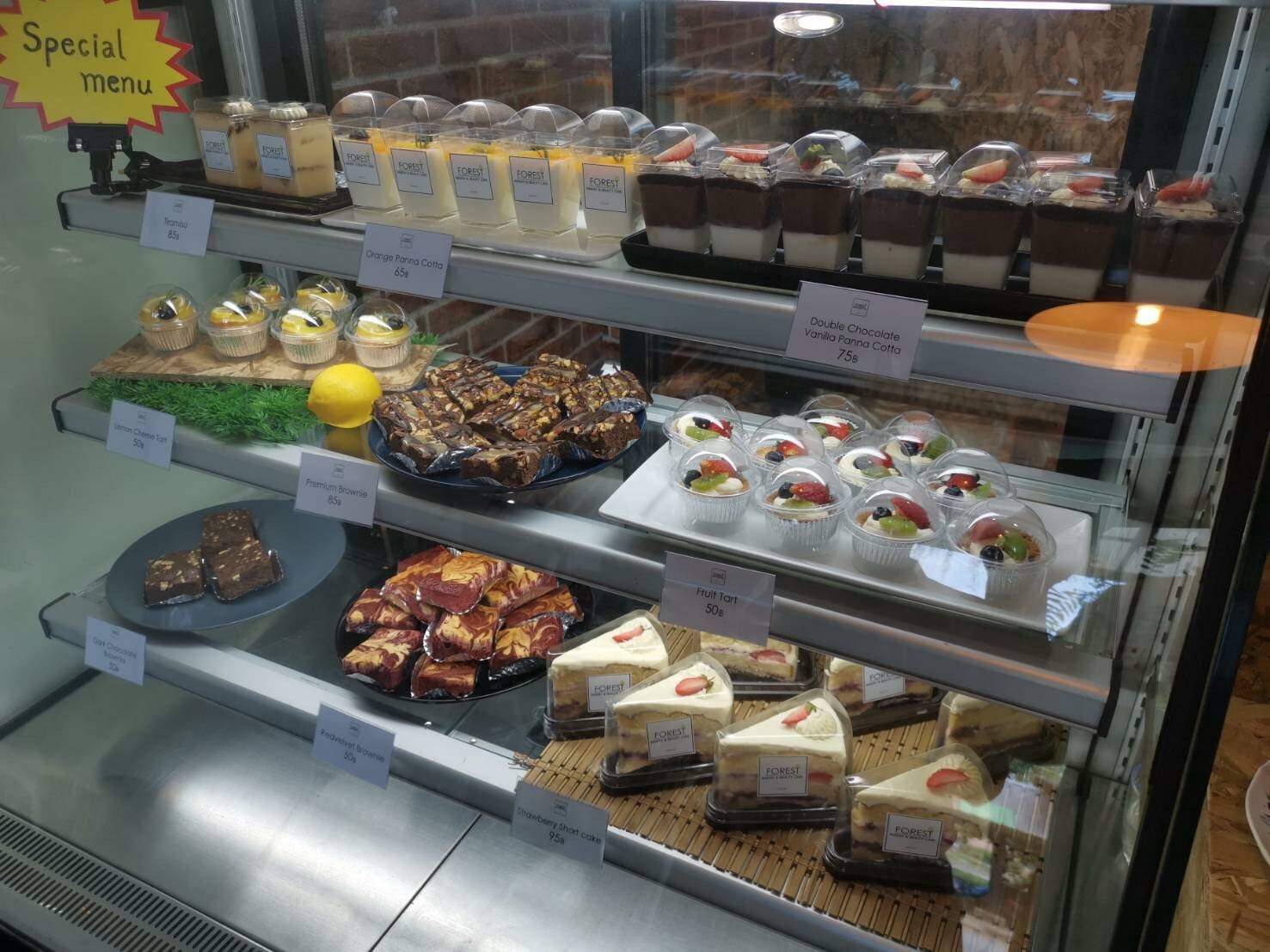 รีวิว Forest Bakery & Beauty Care