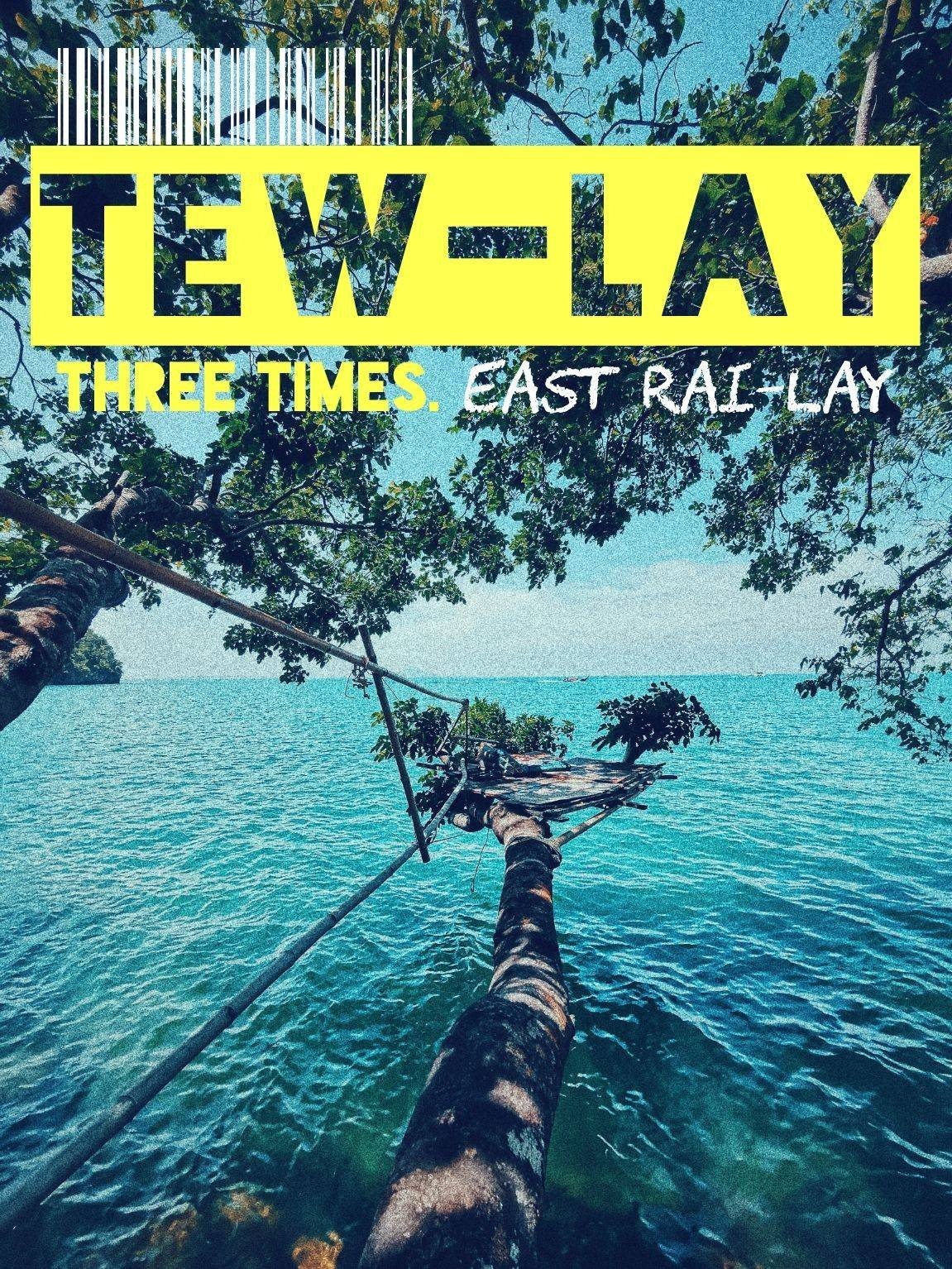 รีวิว Tew Lay Bar - คาเฟ่ริมเลชิคๆ