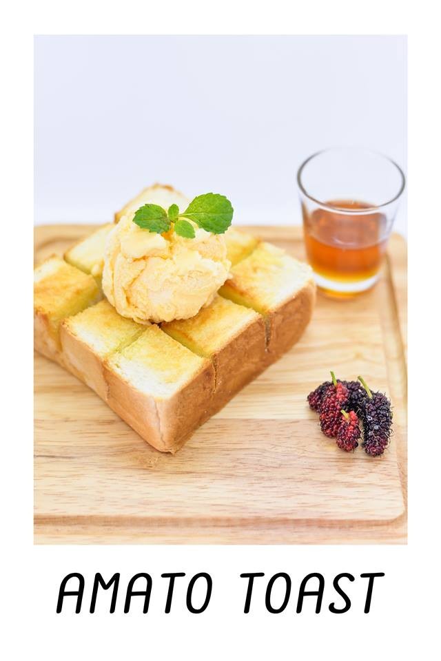 Amato Caffe - สั่งอาหารเดลิเวอรี | Wongnai x LINE MAN