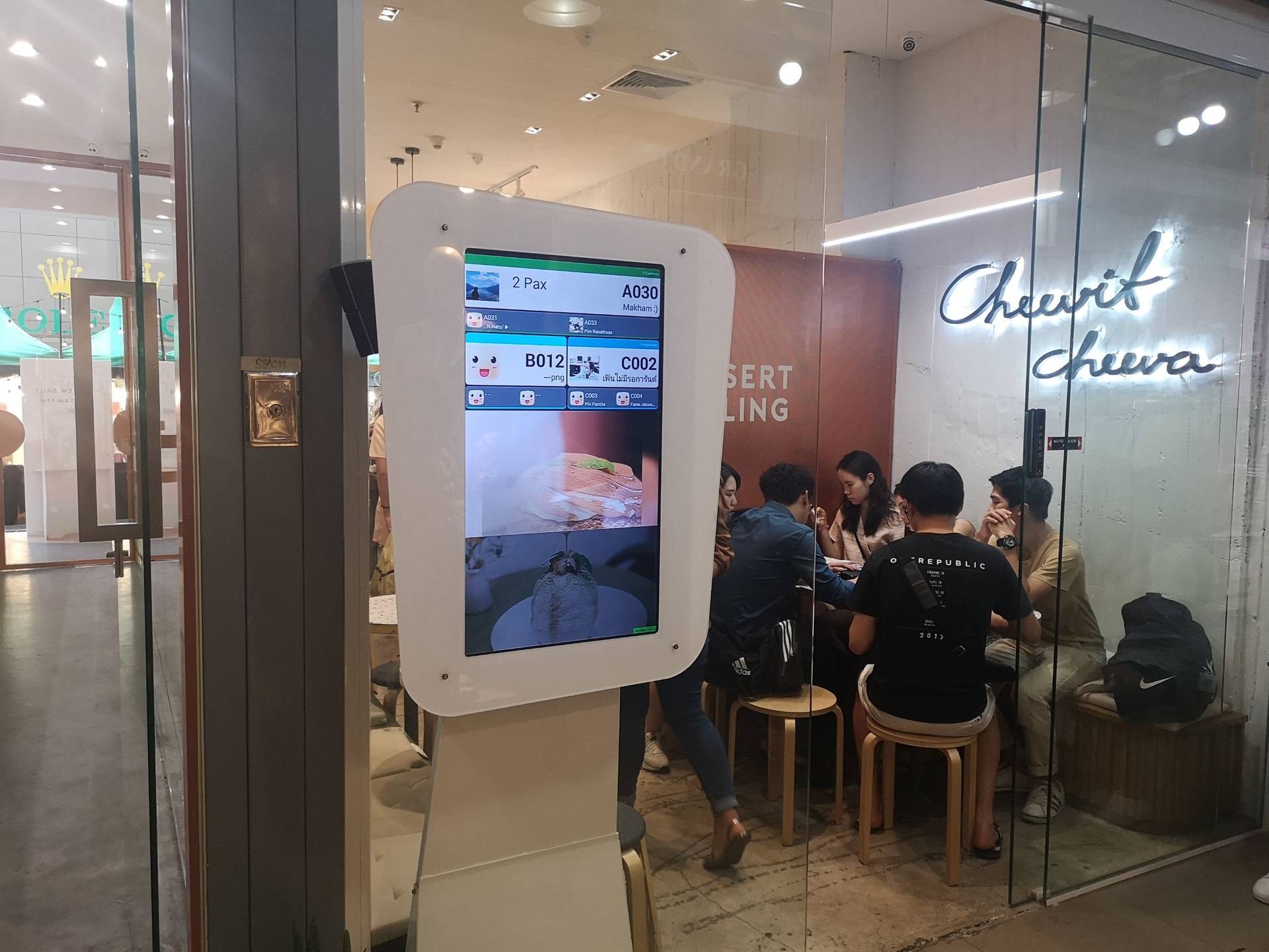 รีวิว Cheevit Cheeva Siam Square One - บิงซูน่าทาน สาขานี้เล็กหน่อย ...