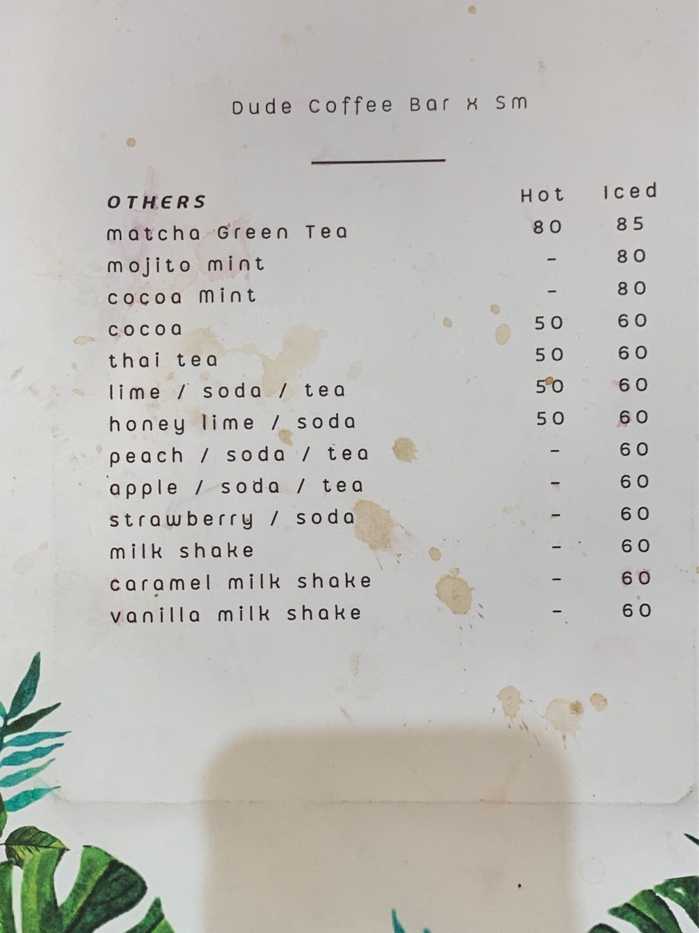 รีวิว Dude Coffee Bar X SM - ร้านกาแฟเพื่อการกินกาแฟจริงๆ - Wongnai