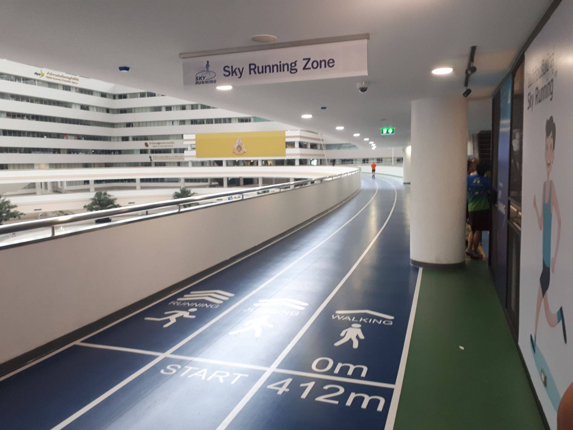 รีวิว Sky Running ศูนย์ราชการ แจ้งวัฒนะ - อยากวิ่ง แต่ไม่อยากดำ มา ...