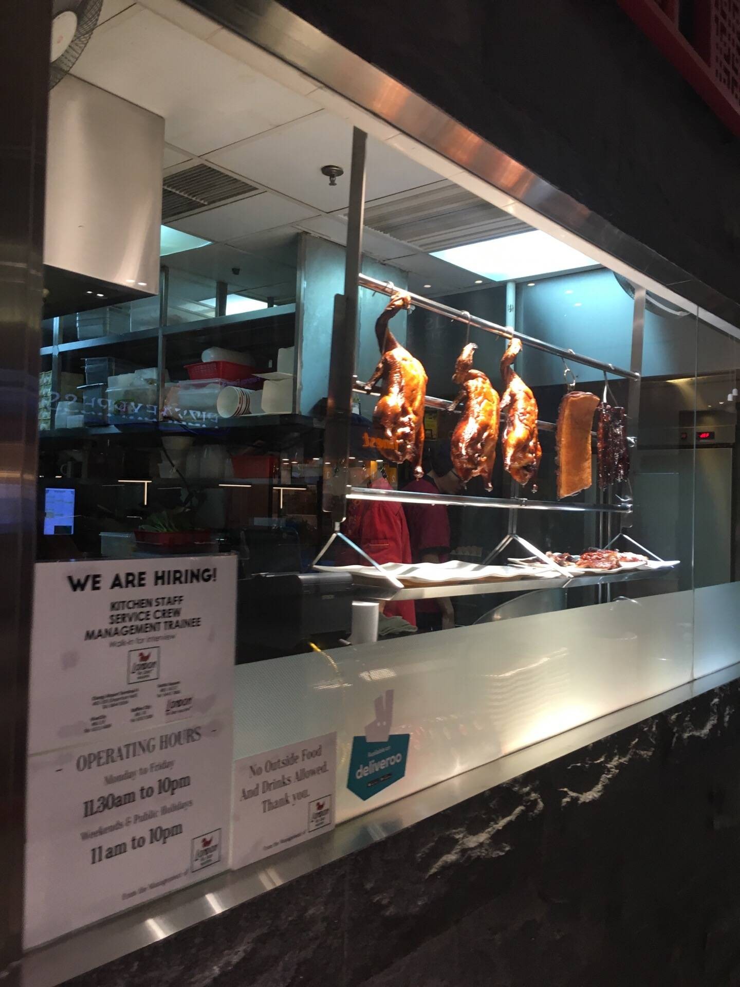 รีวิว London Fat Duck - เป็ดย่างหอมๆ รสชาติมีเสน่ห์ - Wongnai