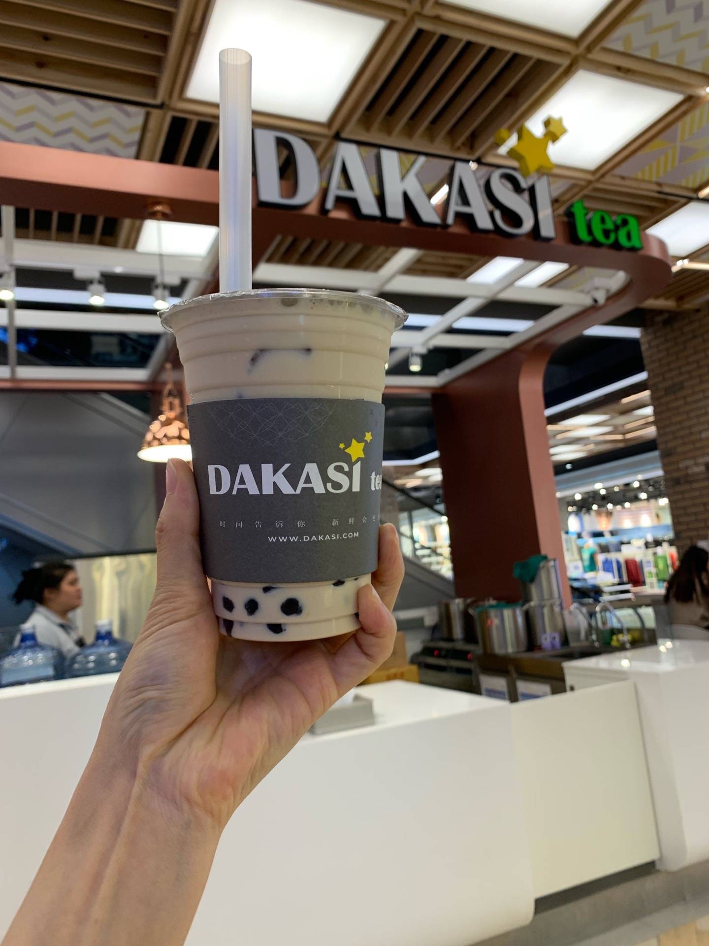 ร้าน Dakasi Tea The Market | รีวิวร้านอาหาร