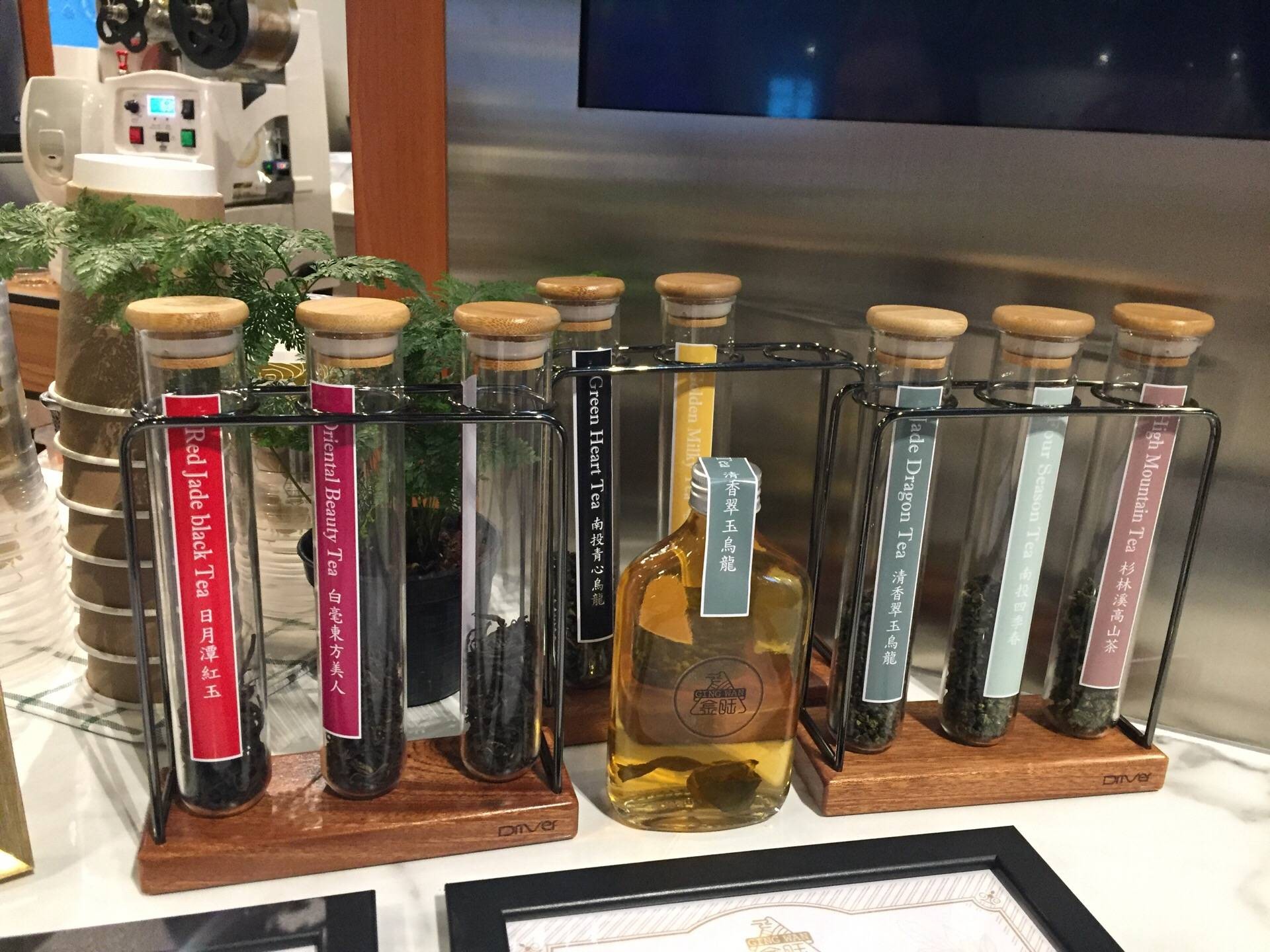 รีวิว GW Tea House สีลม-ศาลาแดง - ชาจากเขาสูง