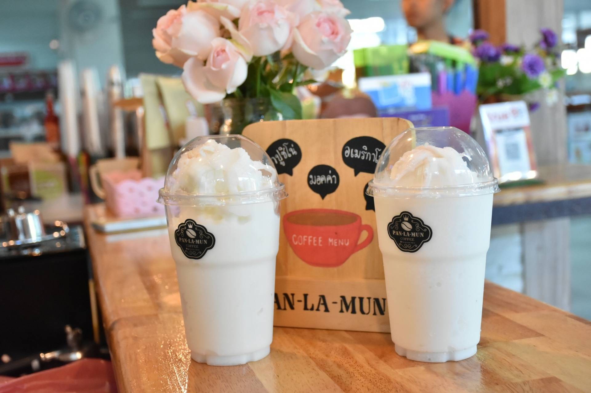 รีวิว Pan-la-mun 700 th - ชอบค่ะ - Wongnai