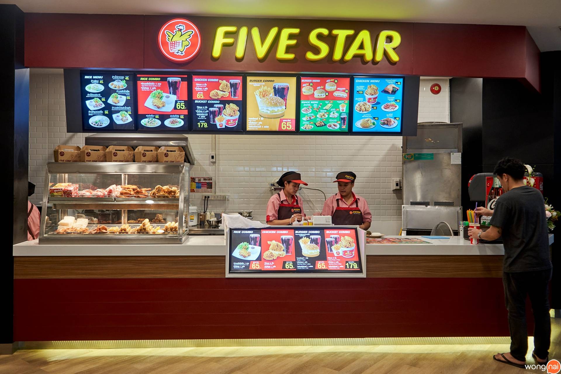 Five Star ร้านไก่ย่าง/ทอดห้าดาว อิ่มคุ้มในราคาสบายกระเป๋า!