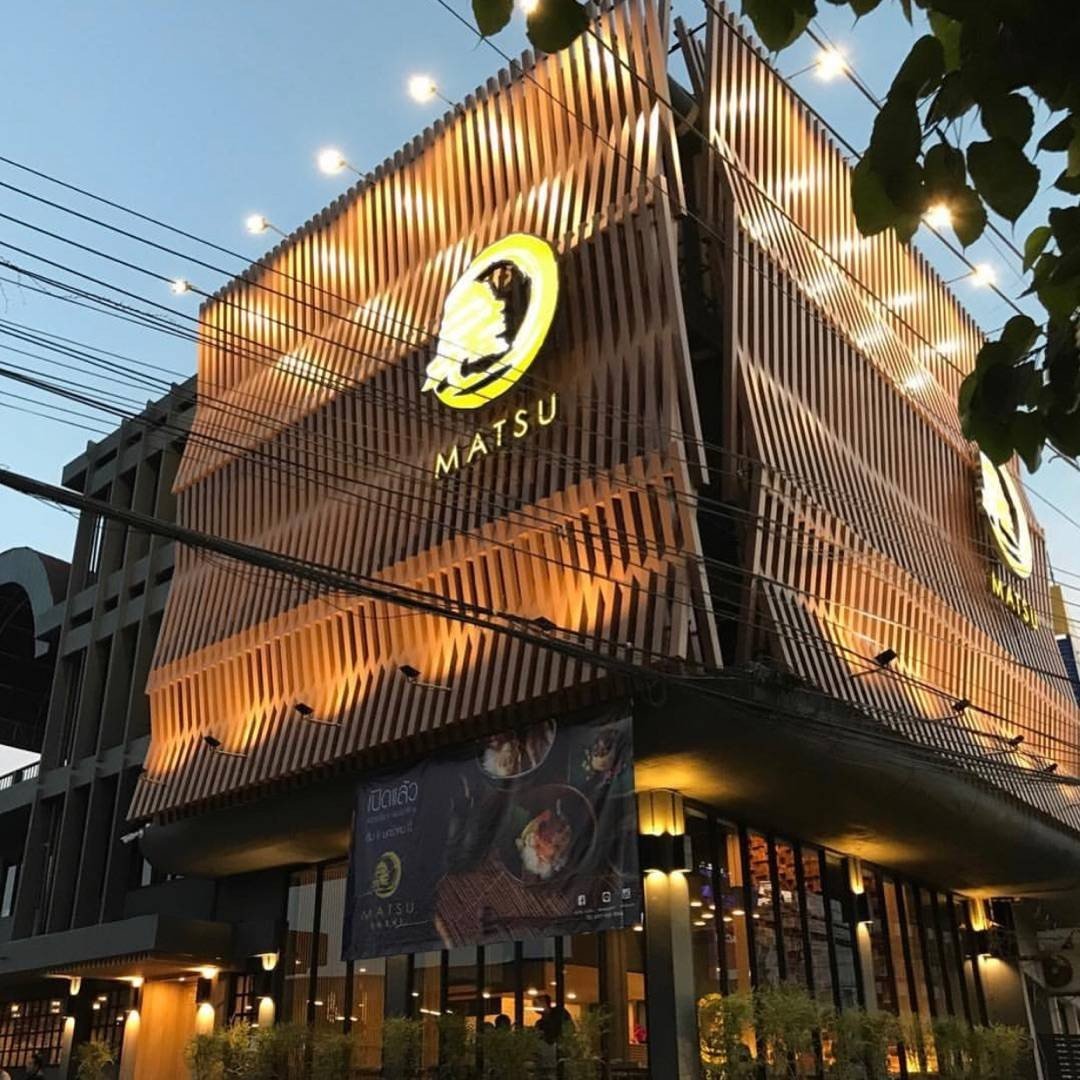 ดีลส่วนลดพิเศษร้าน Matsu Sushi ขอนแก่น ส่วนลด 10%* สำหรับค่าอาหารเฉพาะเมนู A la carte เมื่อทาน ...