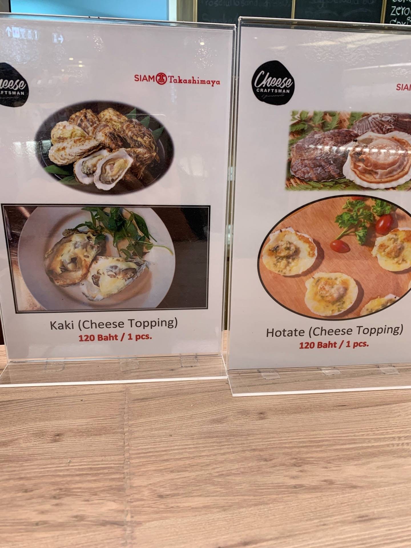 รีวิว Cheese Craftsman Siam Takashimaya - pizza & salad