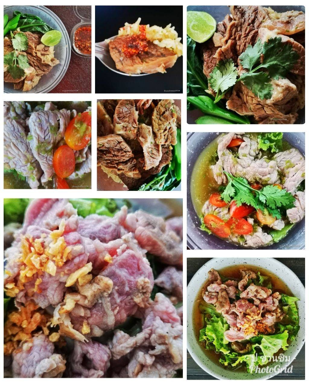 รีวิว 26BraisedBeef (26 ยี่ สับ หลก) สี่กั๊กพระยาศรี ท่าพระจันทร์ - วังบูรพา - ซูฮกๆ ร้านเนื้อโก ...