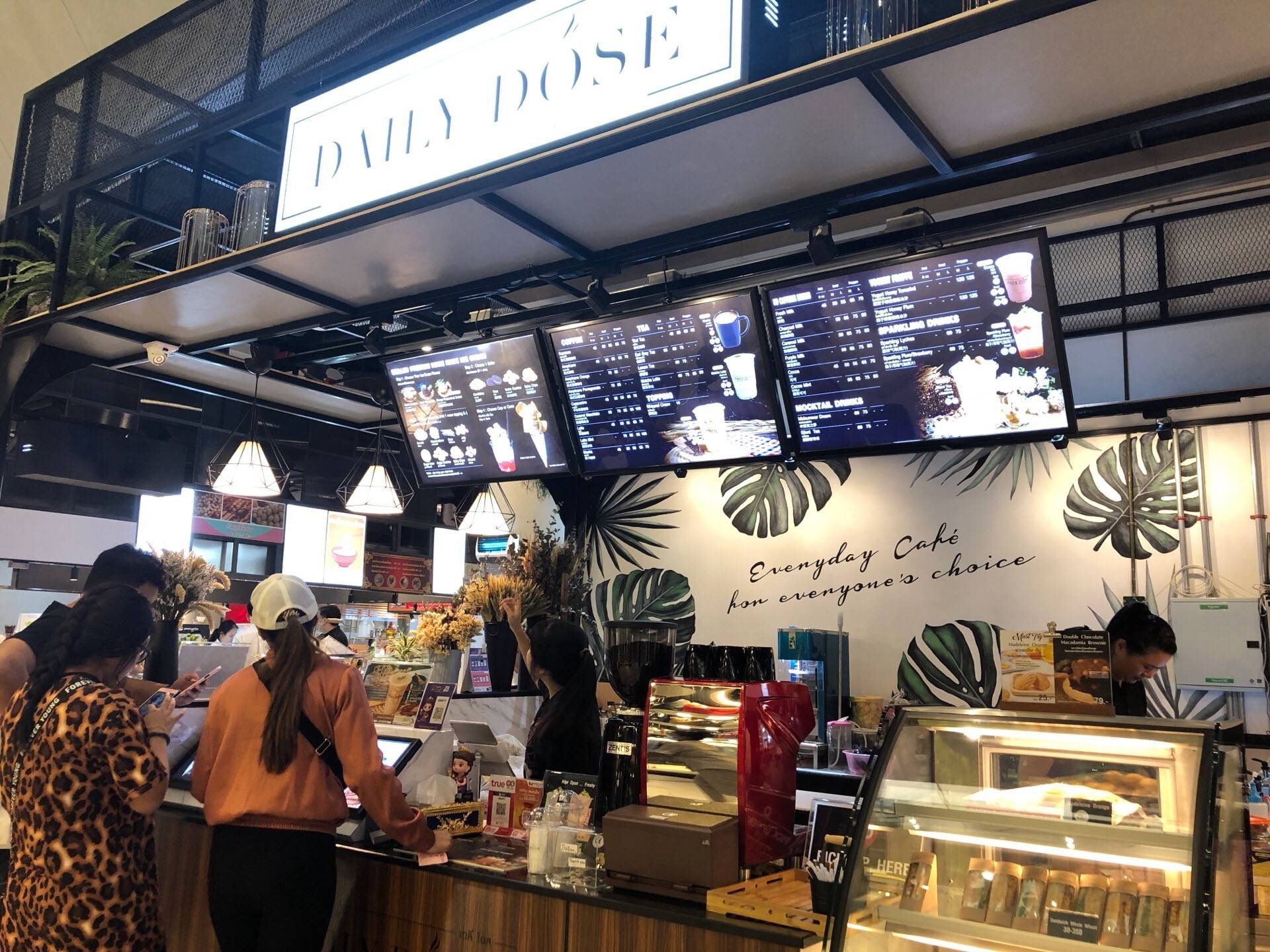 รีวิว Daily Dose 101 True digital park - ครั้งแรกกับร้าน Dily Dose