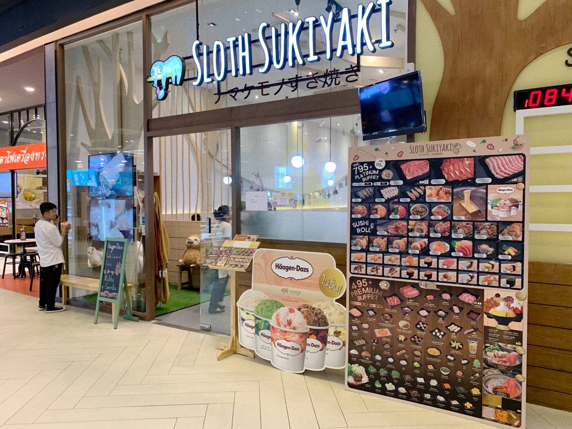 รีวิว Sloth Sukiyaki 101 The Third Place - ชาบูๆ บุฟเฟต์สุดพรีเมี่ยม มา ...