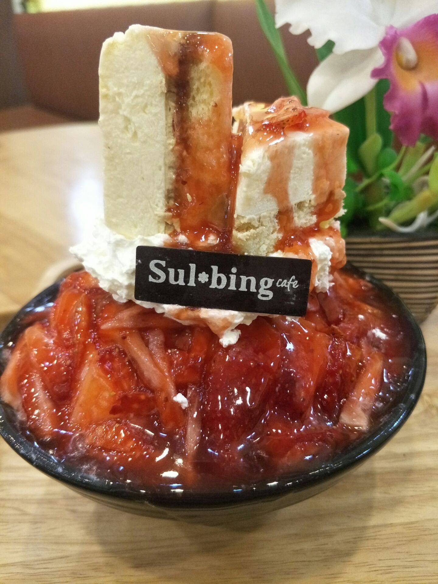 รีวิว Sulbing Korean Dessert Cafe Paradise Park - มาใช้ Gift Voucher ...