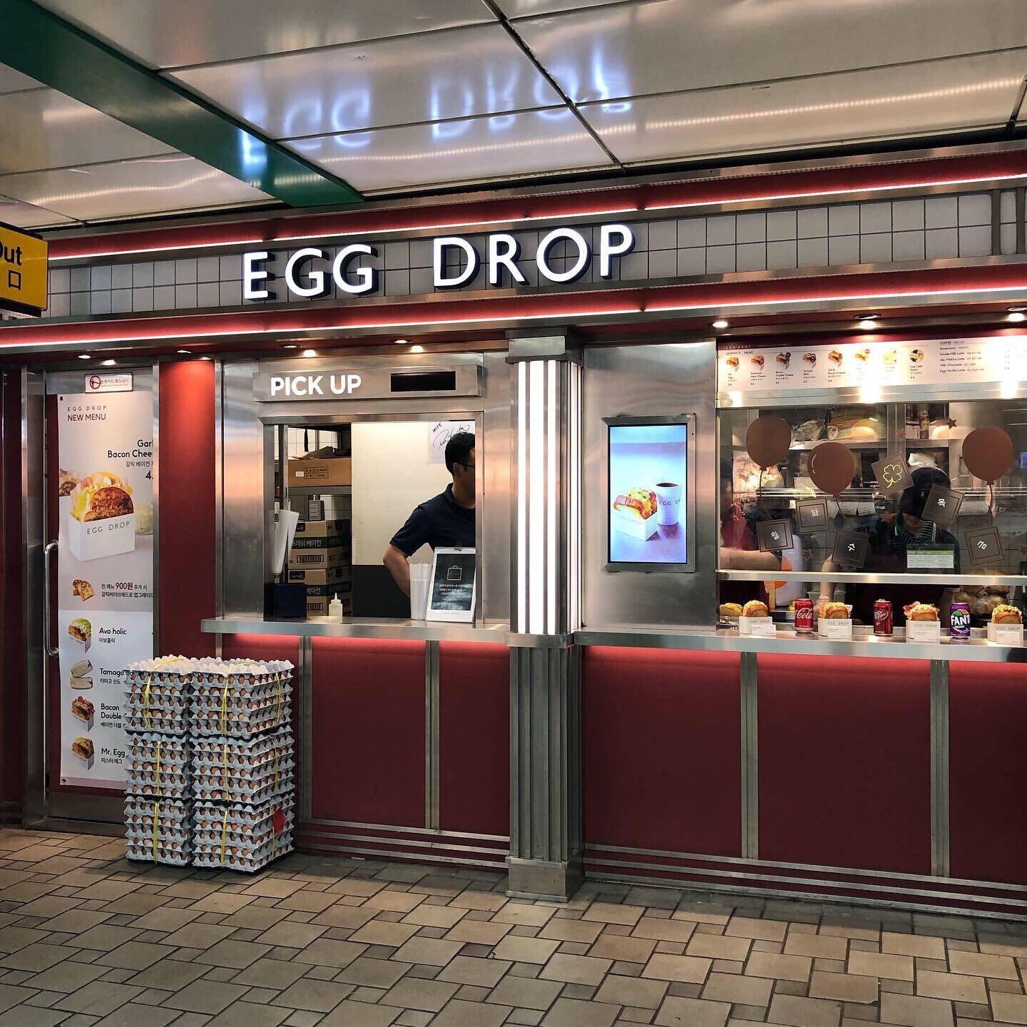 ร้าน Egg Drop Sinchon station | รีวิวร้านอาหาร