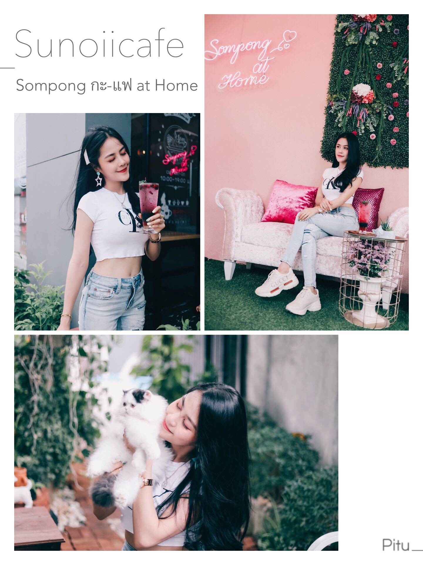 รีวิว Sompong กะ-แฟ At Home - อร่อยทุกอย่าง แม่ค้าบริการดีมากค่ะ