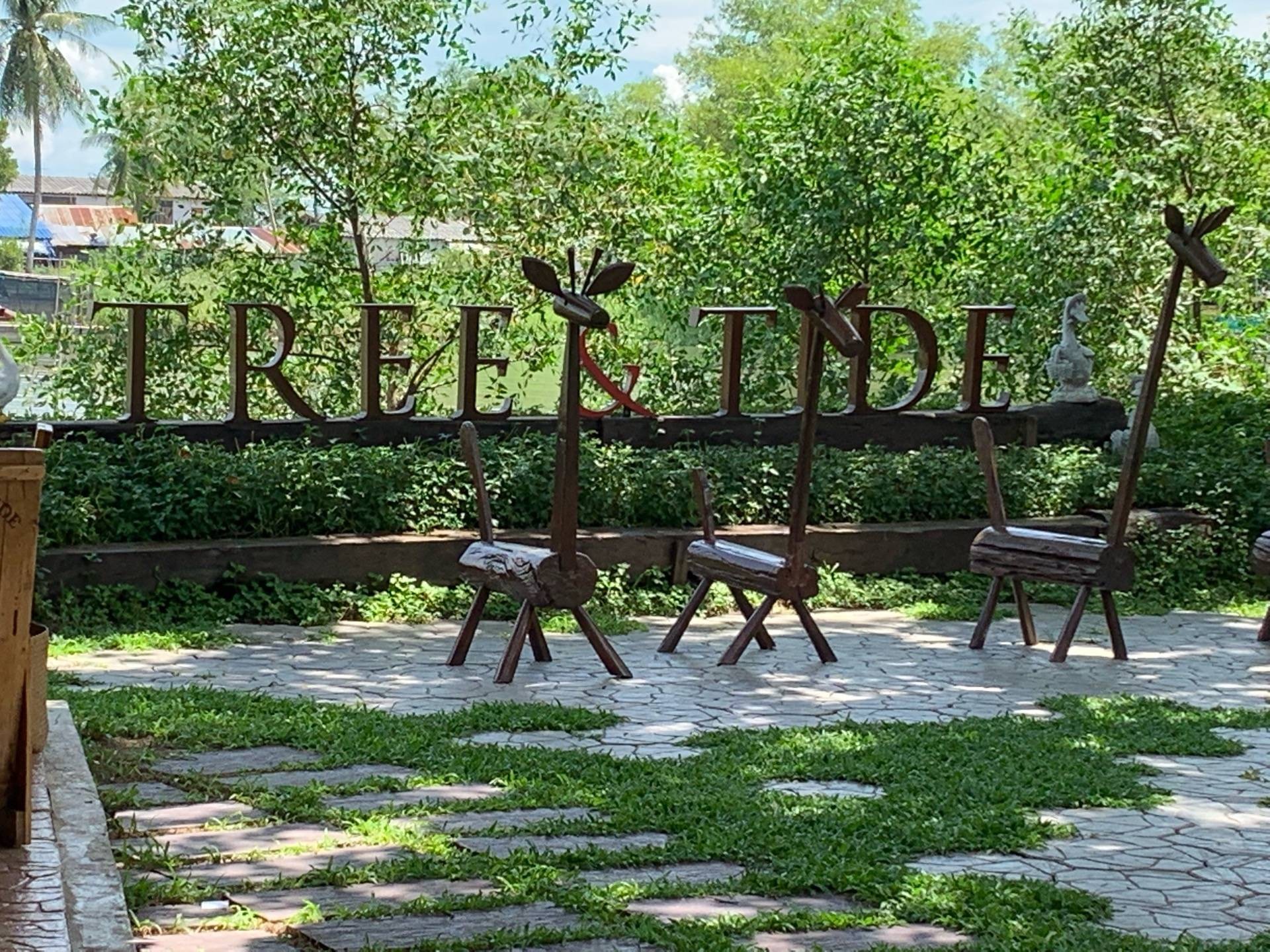 รีวิว Tree & Tide Riverside - บรรยากาศร่มรื่น