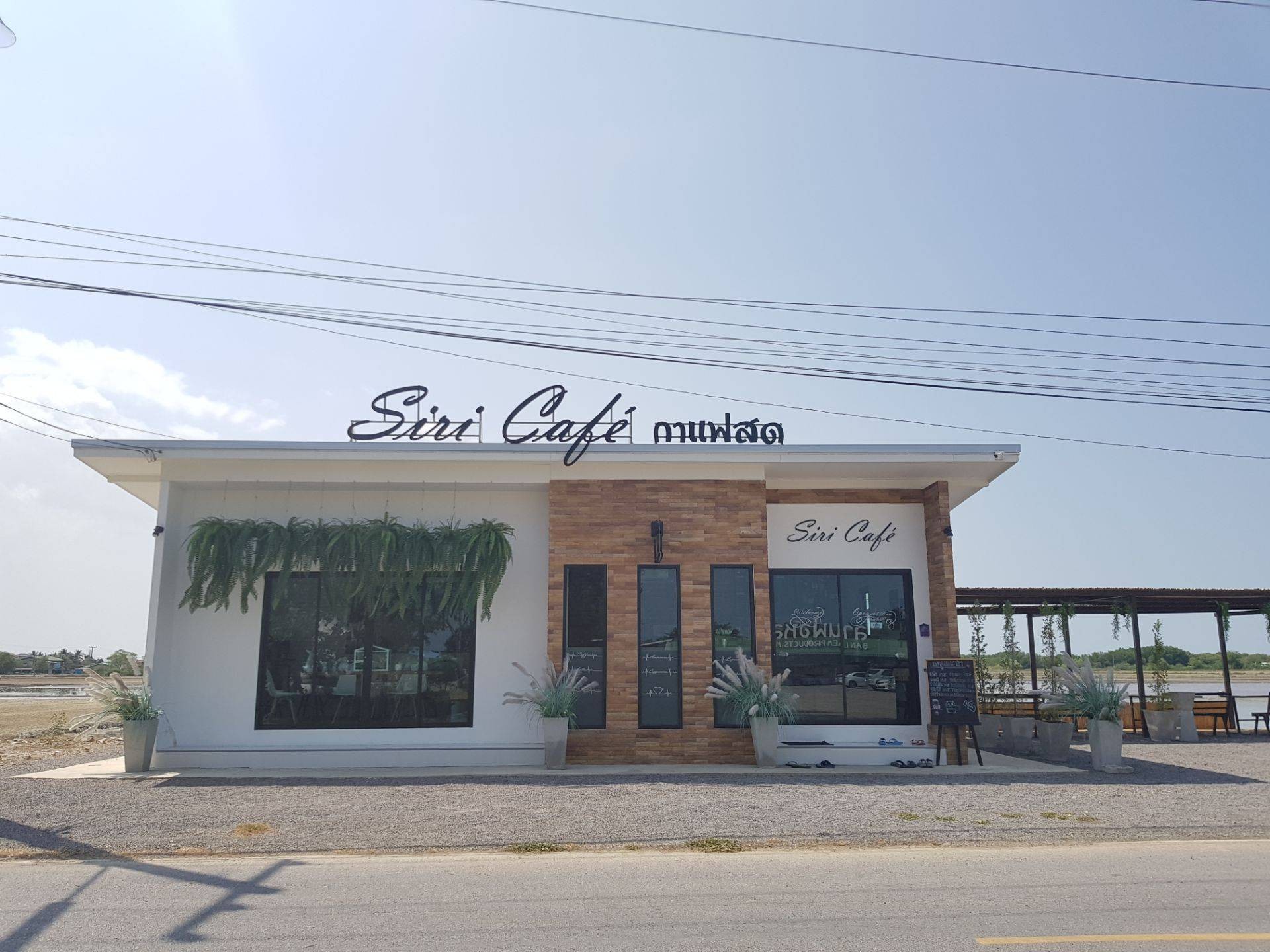 รีวิว Siri Cafe - ร้านกาแฟนั่งชิลๆ