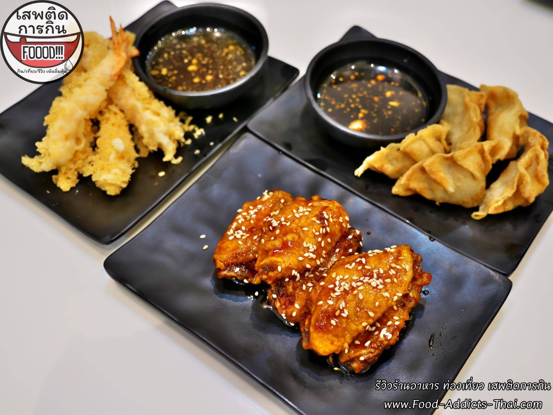 รูป Sloth Sukiyaki 101 The Third Place