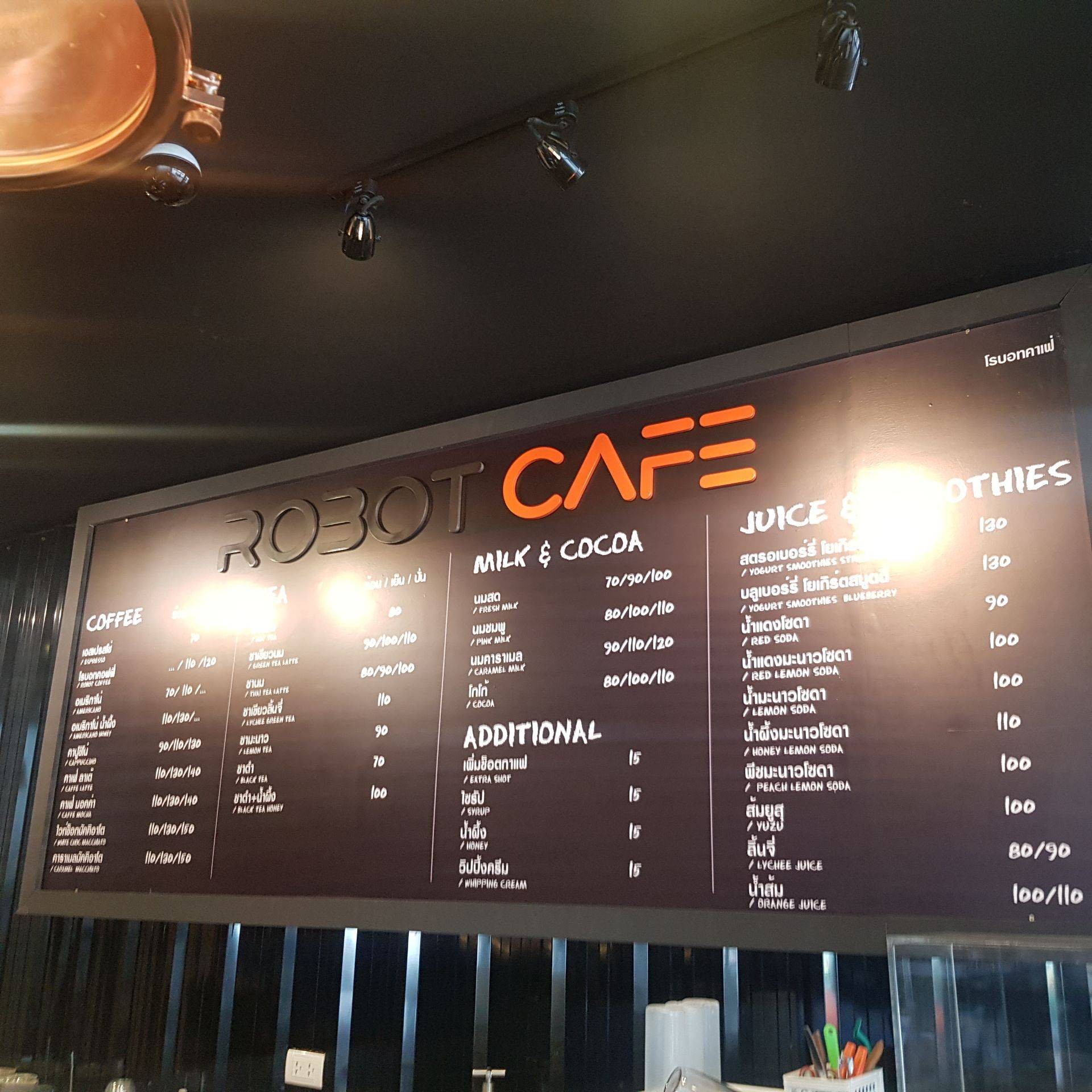 รีวิว Robot Cafe - ร้านกาแฟเปิดใหม่ ปากซอยทองหล่อ