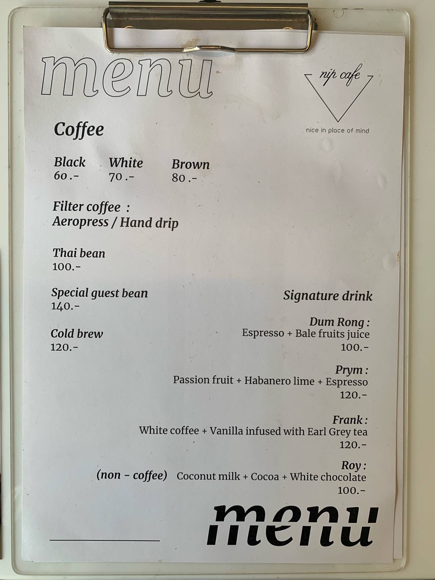 รูป Nip Cafe Rama IV