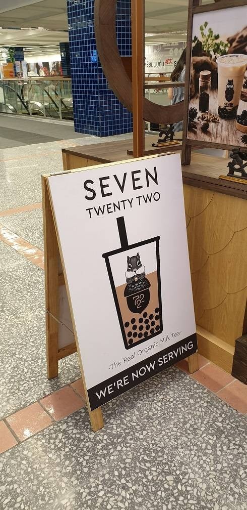 รีวิว 722 Seven Twenty Two Organic Milk Tea เซนทรัลเวิลด์ ชั้น 7 - ร้าน ...